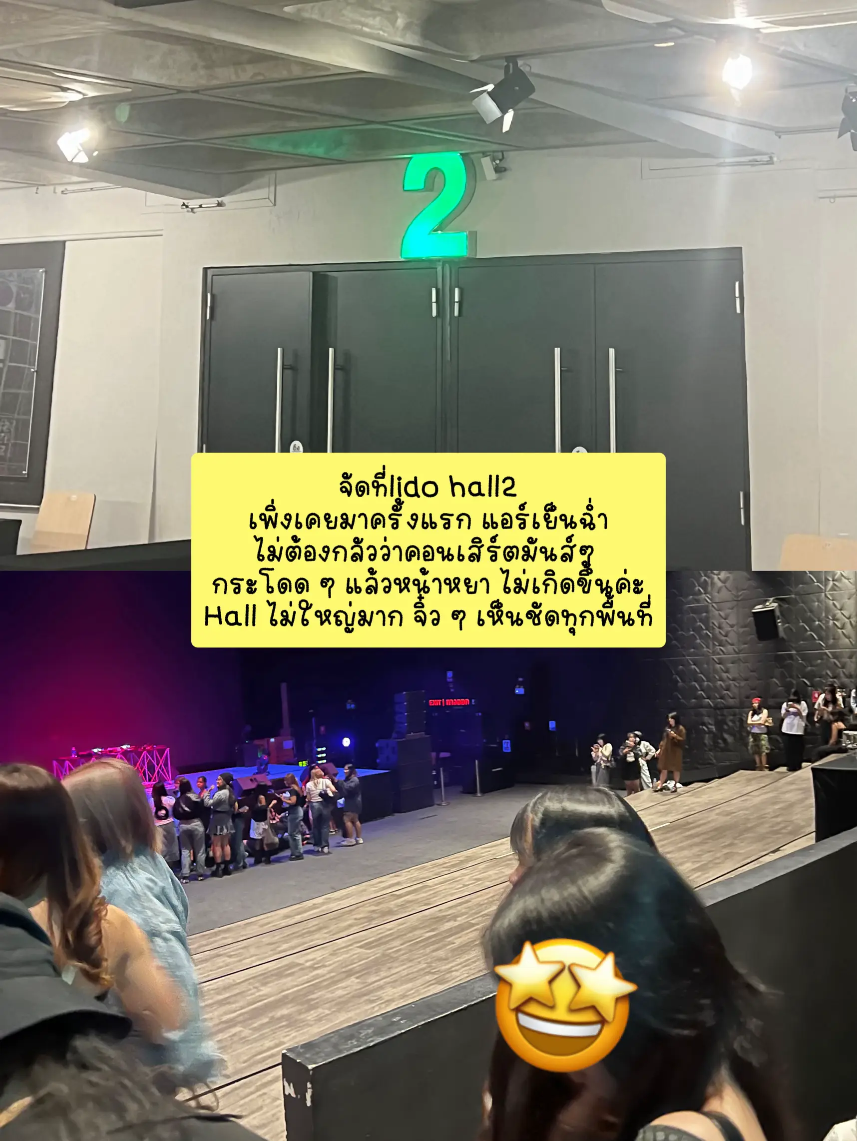 0wave ครั้งแรกในไทย ประทับใจมากกกก ️‍🔥 ️‍🔥 ️‍🔥 | แกลเลอรีที่โพสต์โดย ...