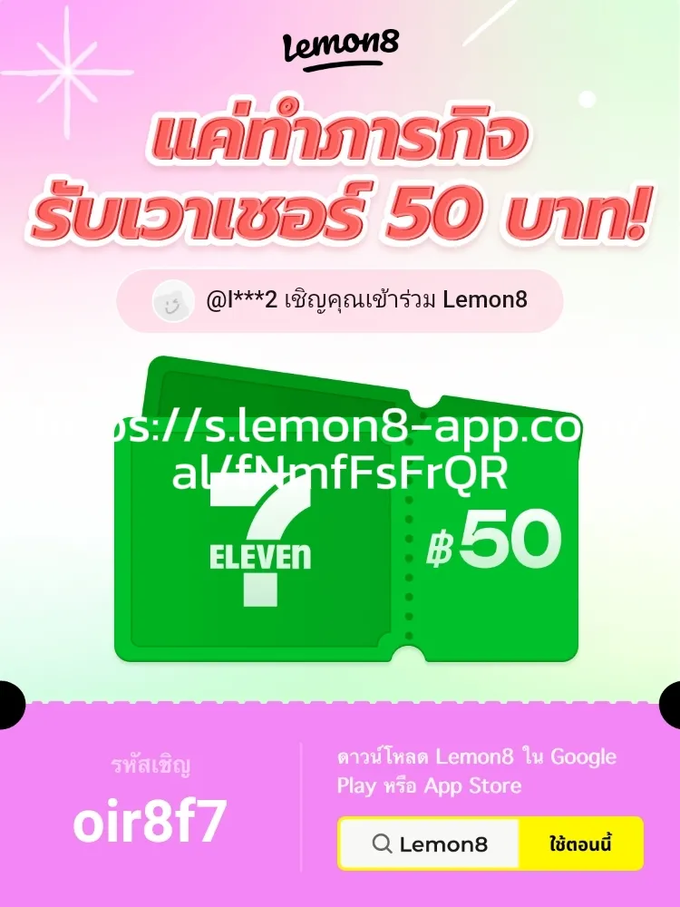 https://s.lemon8-app.com/al/ZSvskRFrQR | แกลเลอรีที่โพสต์โดย シⓕⓐⓘ™🐼 | Lemon8