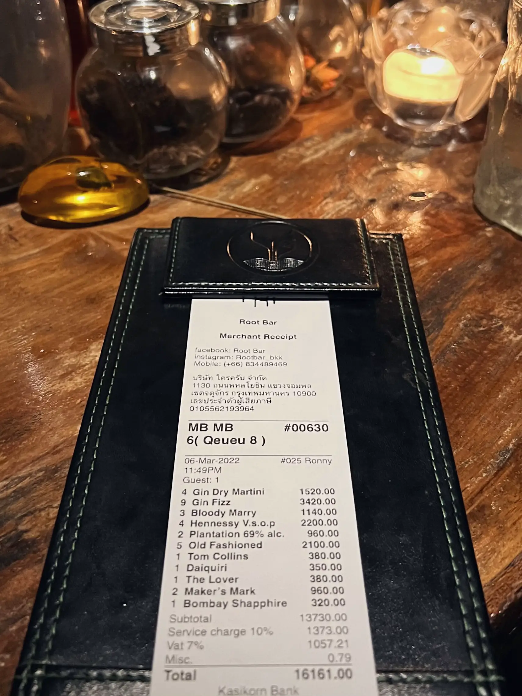 Root Bar : บาร์ลับ ย่านห้าแยกลาดพร้าว 🥃 | แกลเลอรีที่โพสต์โดย ...