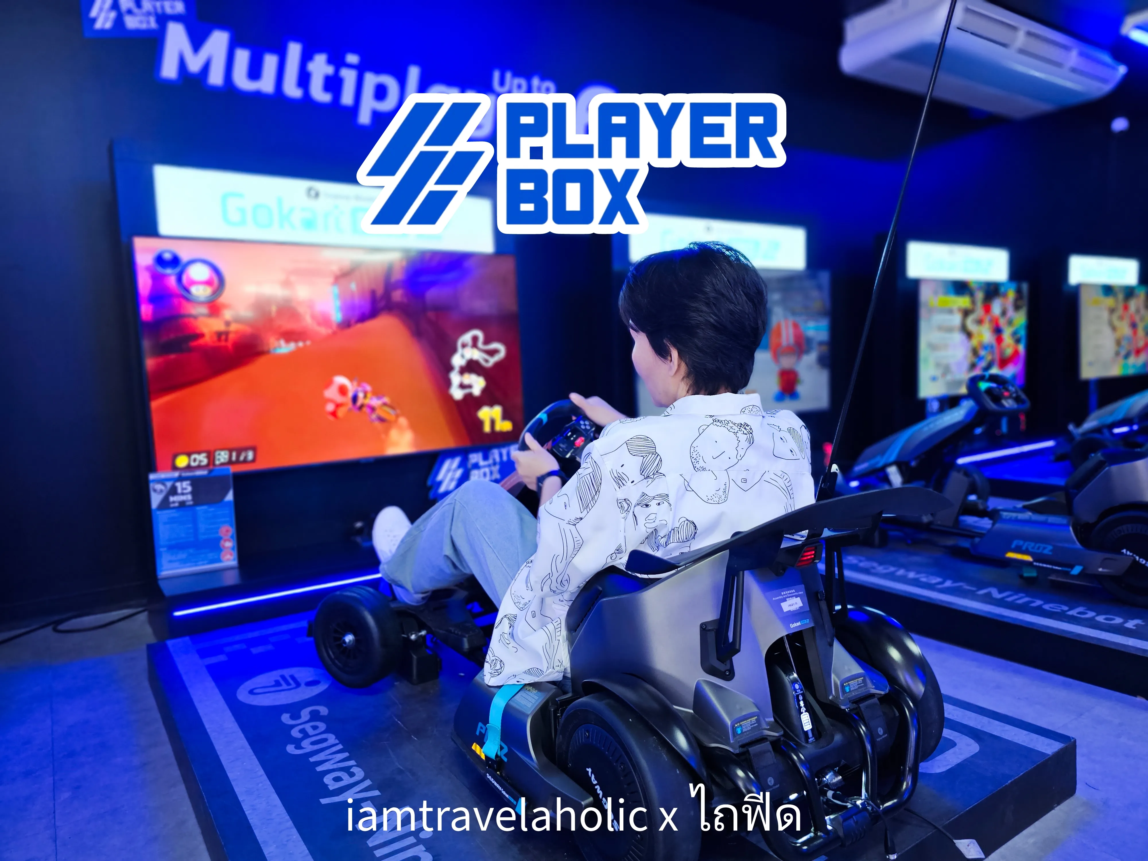 ชวนกันไปมันที่ Player Box | แกลเลอรีที่โพสต์โดย ชีวิตติดเที่ยว | Lemon8