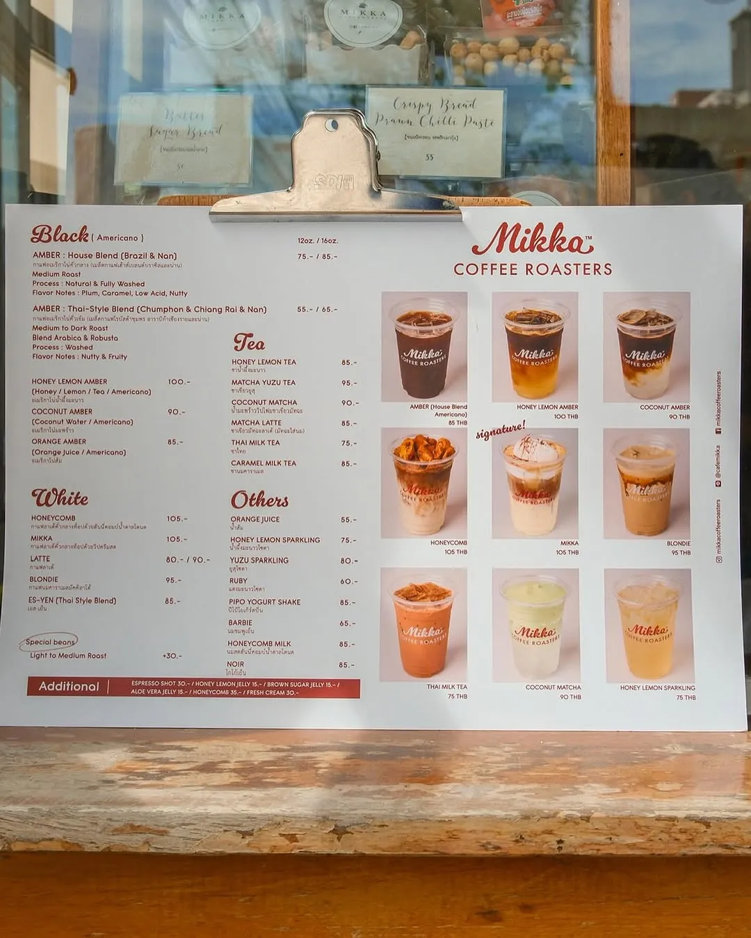 MIKKA COFFEE ROASTERS ☕️🫰🏻 | แกลเลอรีที่โพสต์โดย CAFETELLER | Lemon8