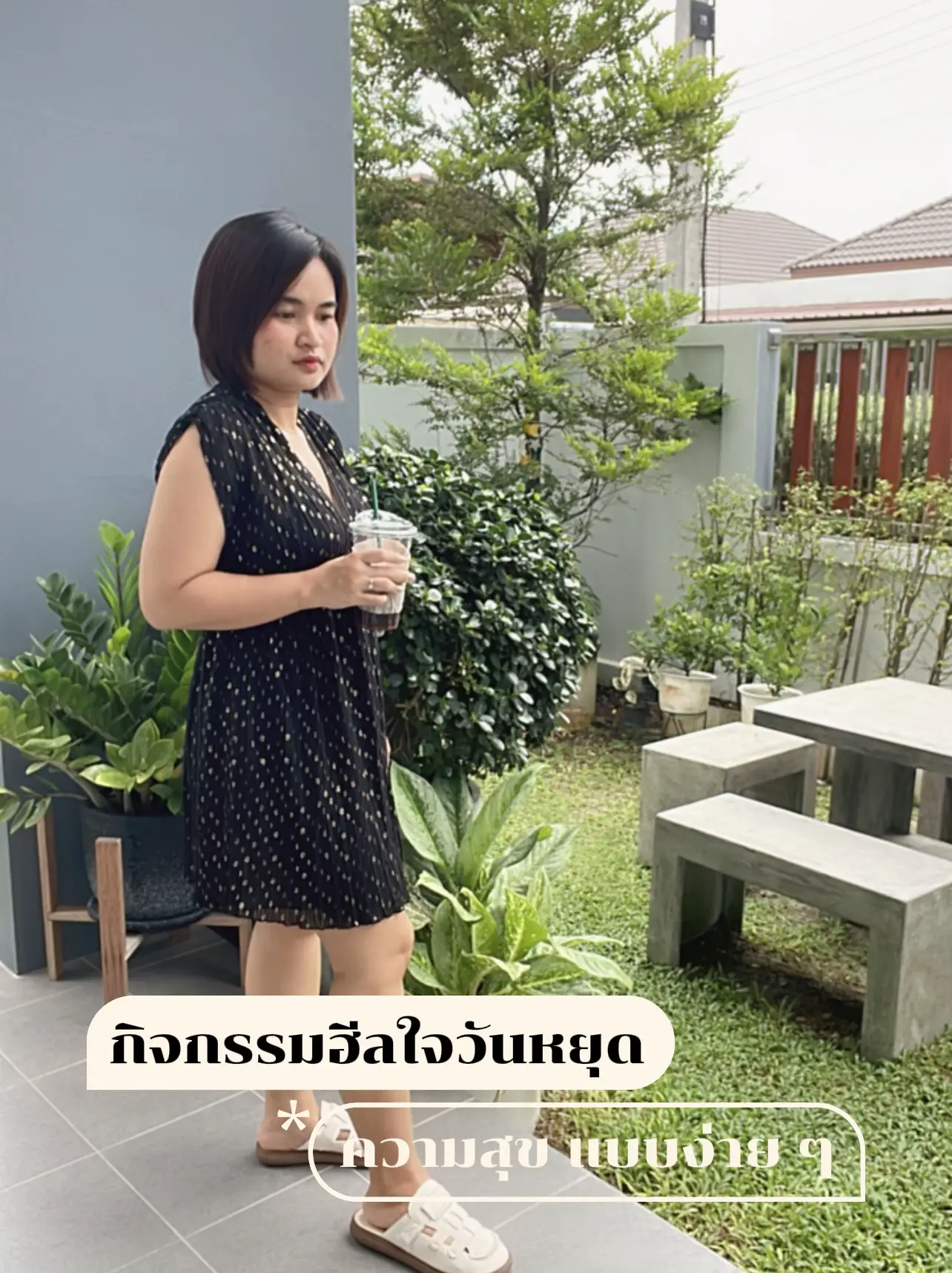 mynameissomo โพสต์ผลงานแล้ว ดู | แกลเลอรีที่โพสต์โดย Som'O | Lemon8