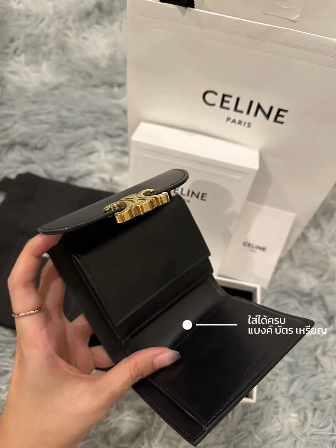 Celine wallet - Mini Review | แกลเลอรีที่โพสต์โดย pemiphatt | Lemon8