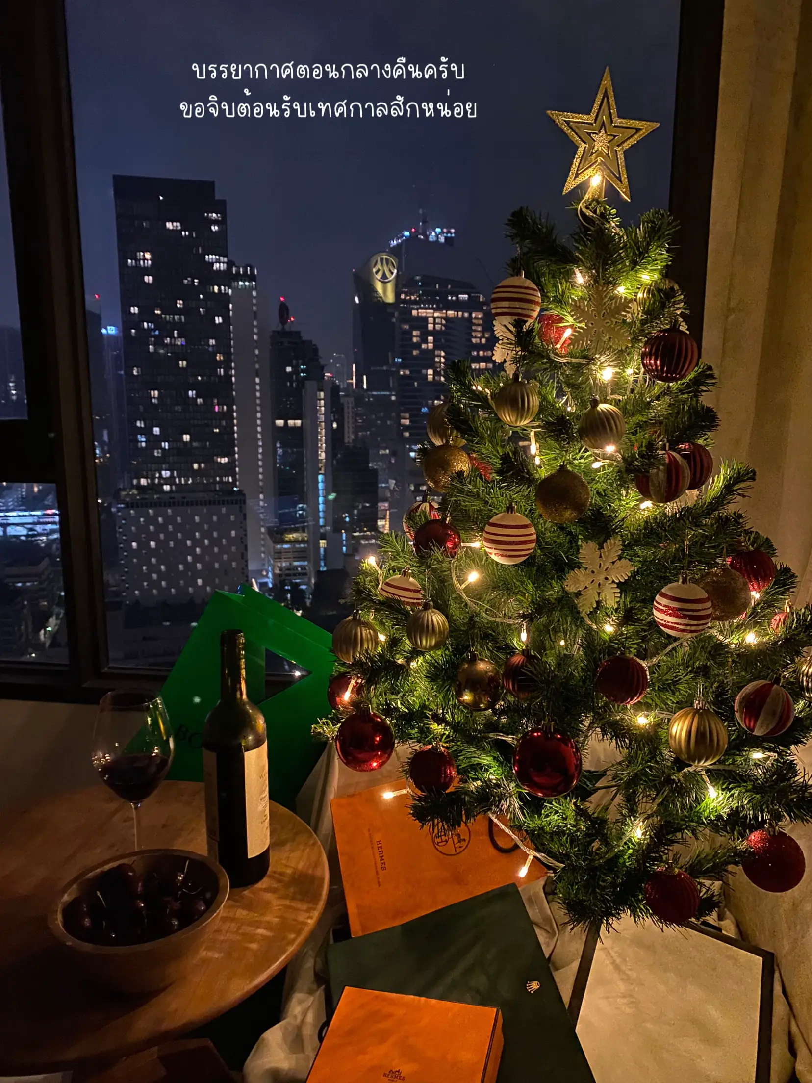 มาสร้างมุมคริสต์มาสเล็กๆในคอนโดกัน 🎄 | แกลเลอรีที่โพสต์โดย Herqles | Lemon8