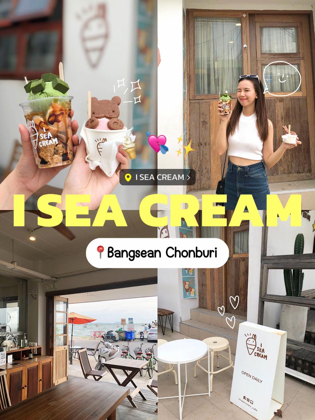‘I SEA CREAM 🍦’ ร้านไอติม so cuteee บางแสน ชลบุรี 💘🤏🏻 | แกลเลอรีที่โพสต์โดย imbabainana | Lemon8