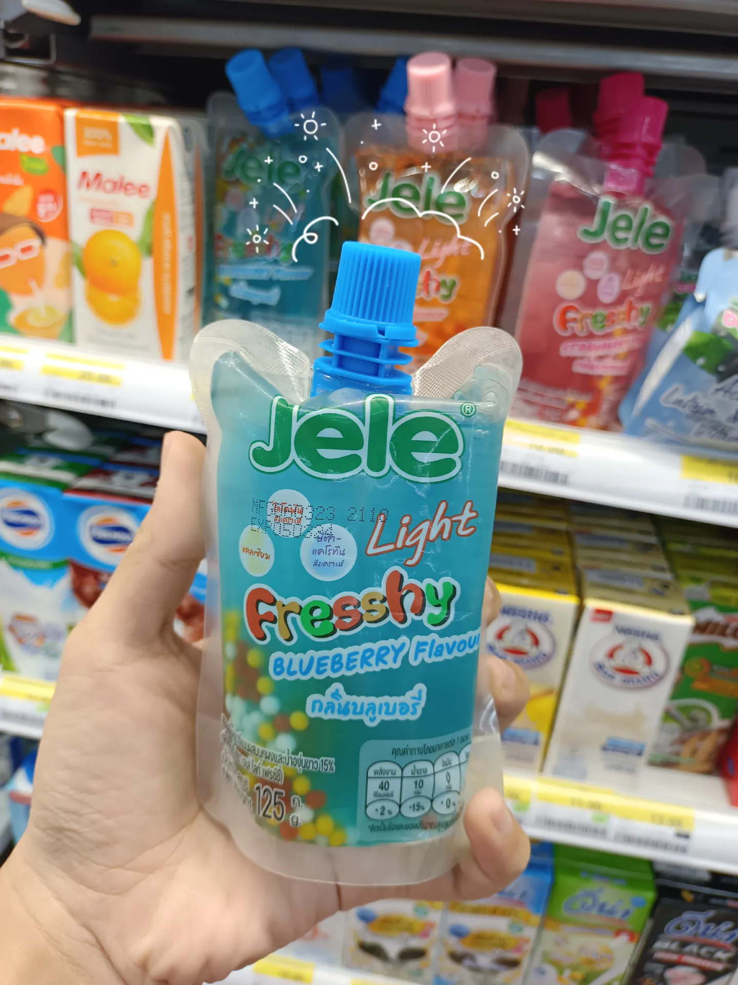 เยลลี่ที่คู่ควร อร่อย ไม่อ้วน! | แกลเลอรีที่โพสต์โดย PLOY EVERYDAY | Lemon8