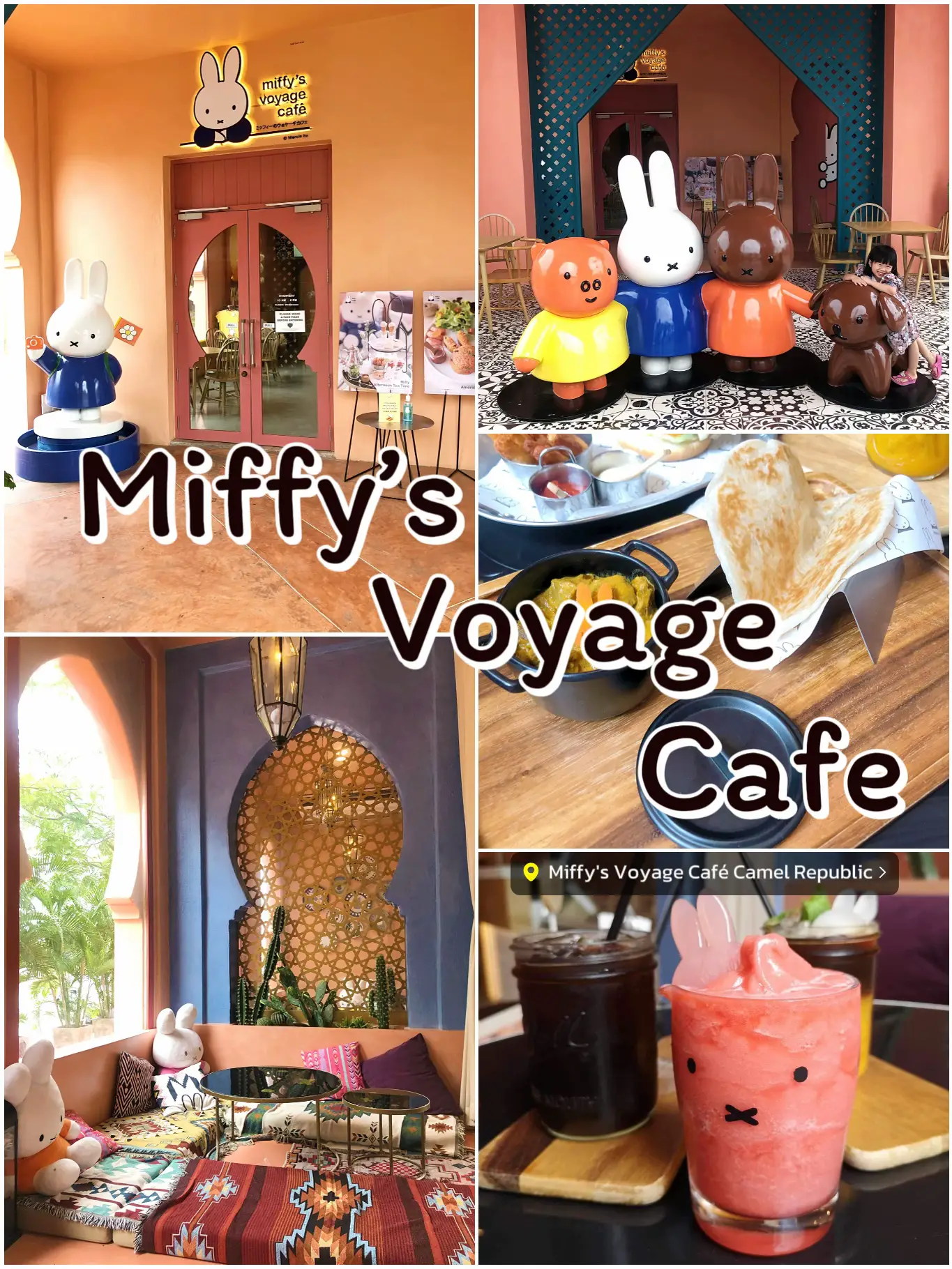 🐰Miffy’s Voyage Cafe คาเฟ่น่ารัก ที่ชะอำ🐰 | แกลเลอรีที่โพสต์โดย ...