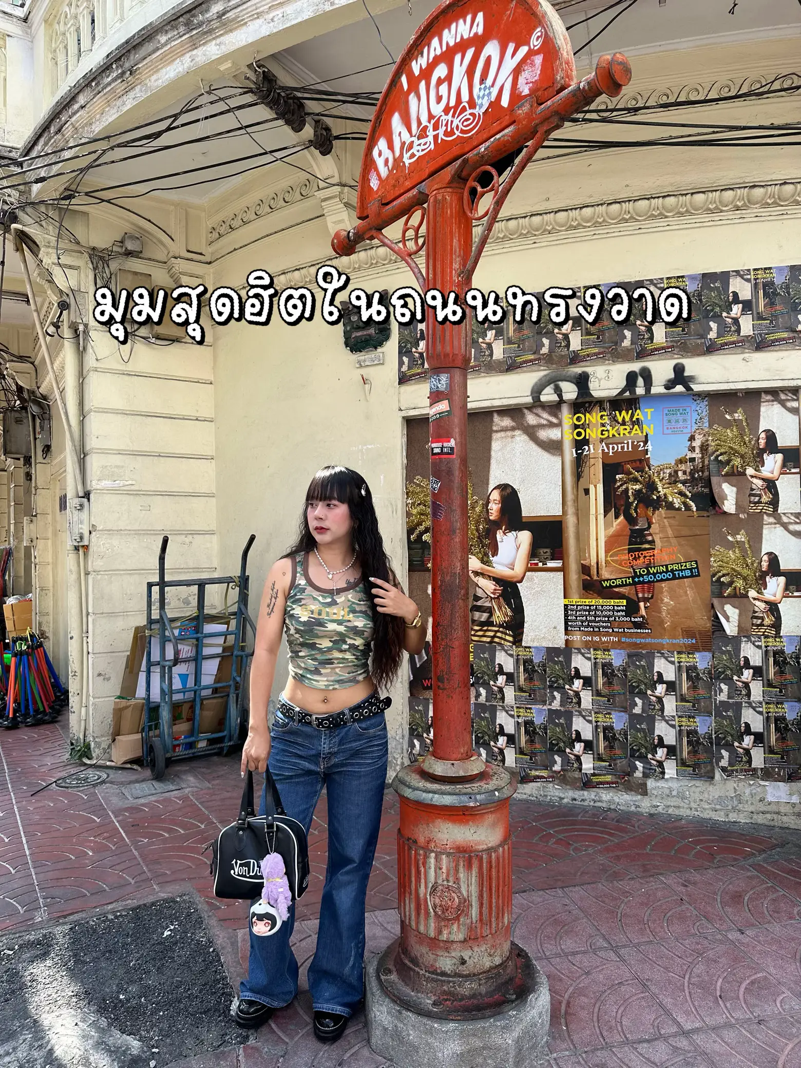Local Boys Coffee Co.Song Wat |คาเฟ่เปิดใหม่ถนนทรงวาด | แกลเลอรีที่ ...