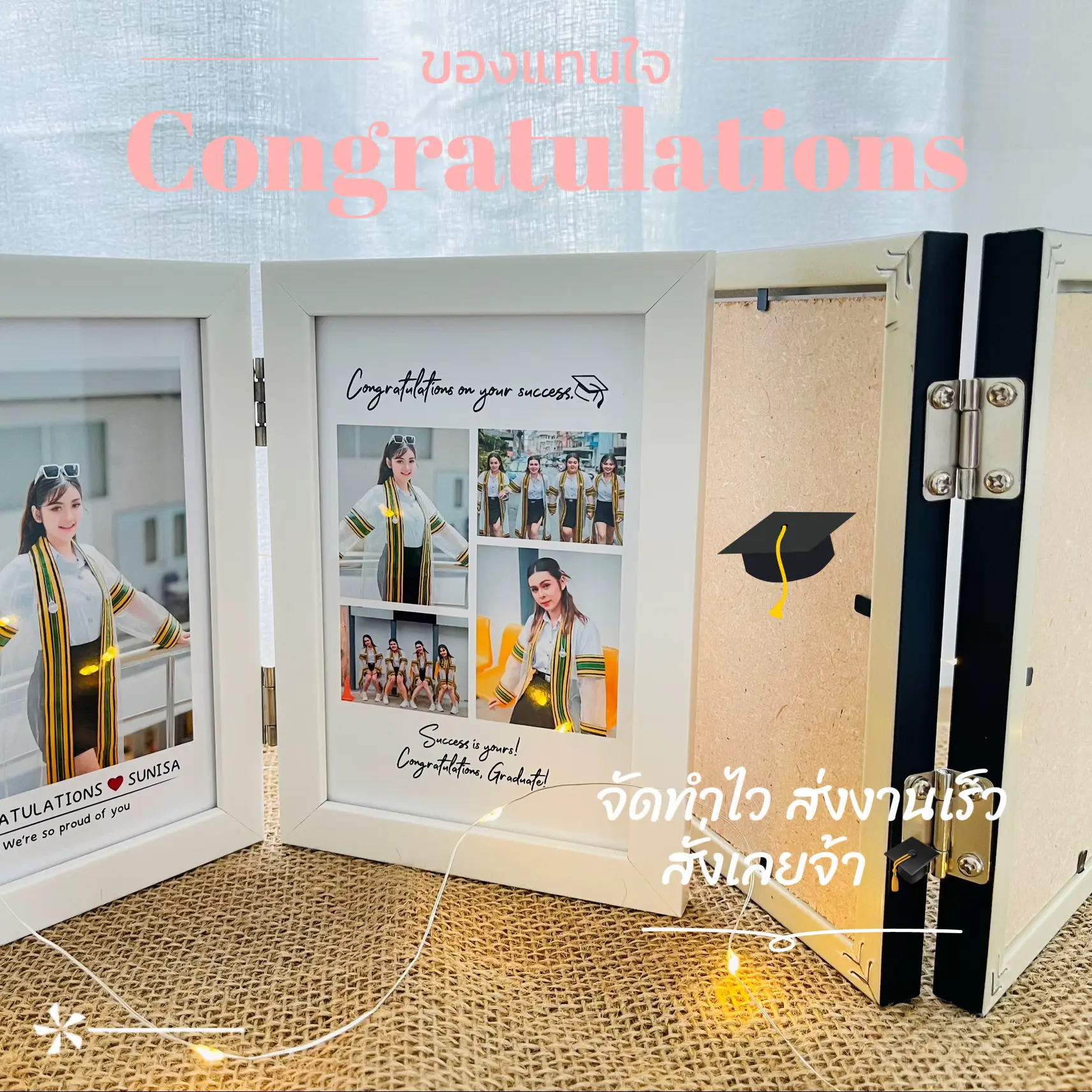 ของขวัญรับปริญญา🎓 กรอบรูปบานพับ 165.- | แกลเลอรีที่โพสต์โดย ของขวัญ ...