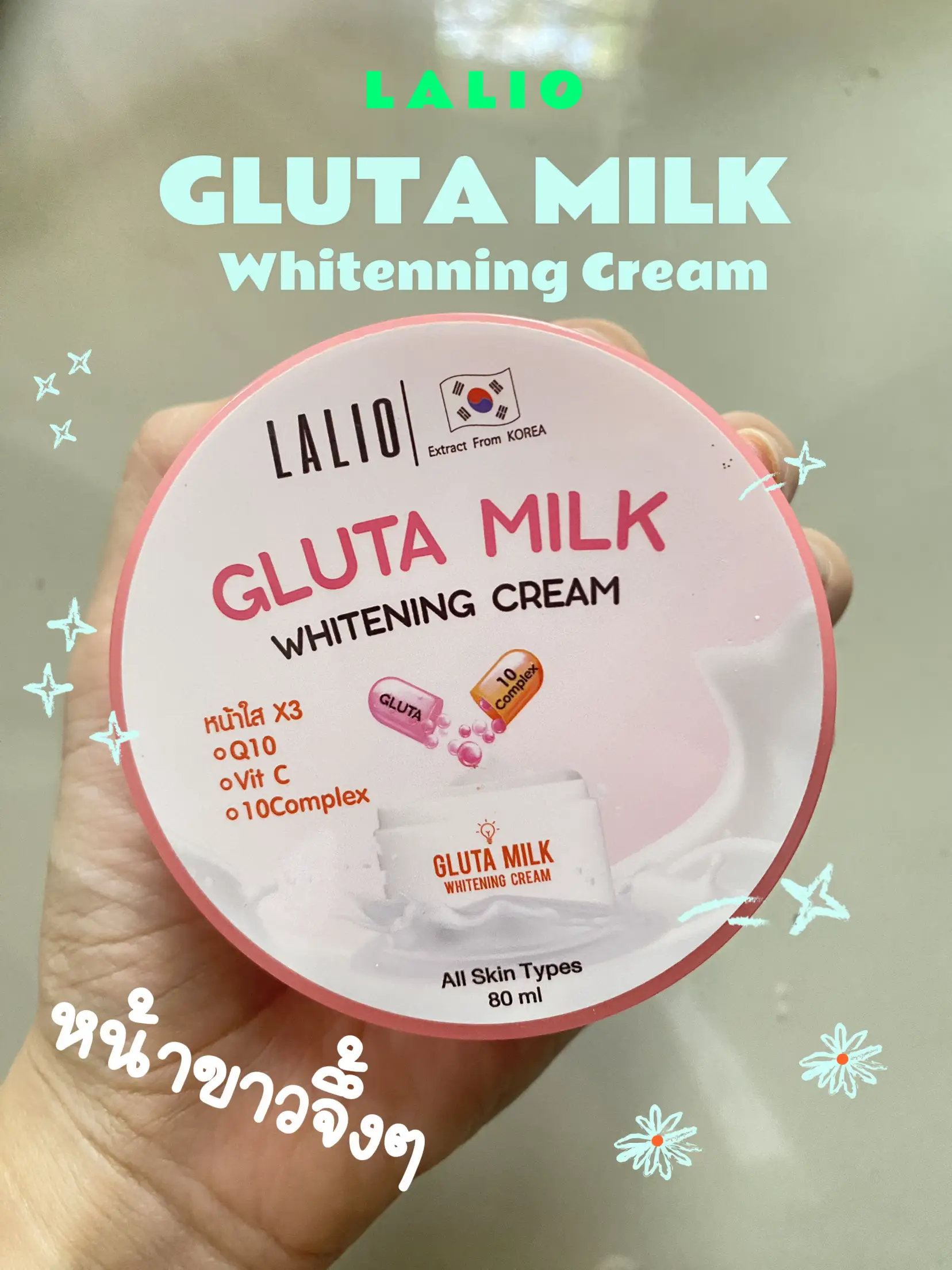 19 ไอเดียยอดนิยมเกี่ยวกับ Lalio รีวิวทุกสูตร ในปี 2025