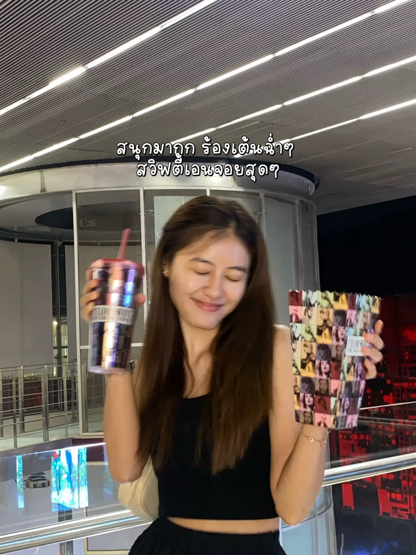 THE ERAS TOUR (film) | Galeri disiarkan oleh ʕ”̮ॽु⋆⁺₊⋆ kee | Lemon8