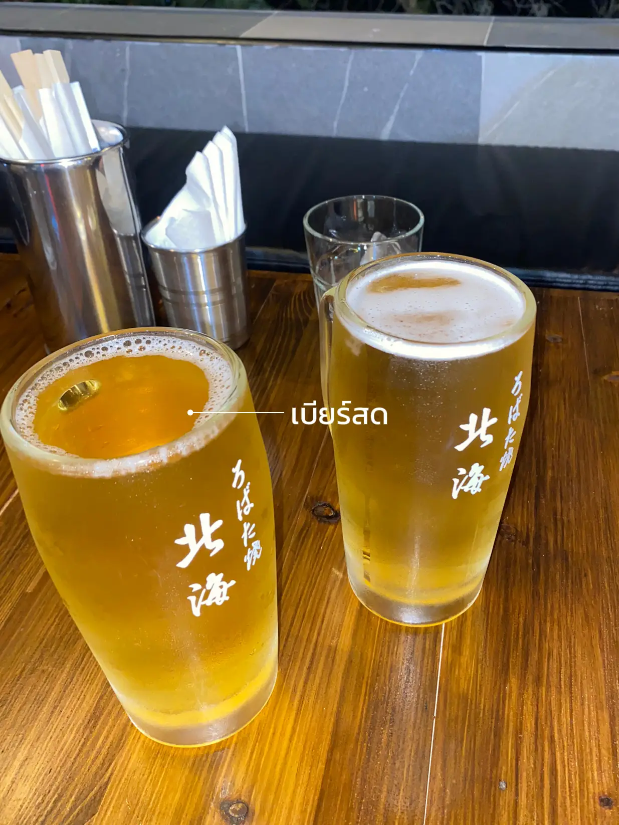 SAN BAR 🍷บาร์ลับ&Izakaya🍜 | แกลเลอรีที่โพสต์โดย ping pong🦋 | Lemon8