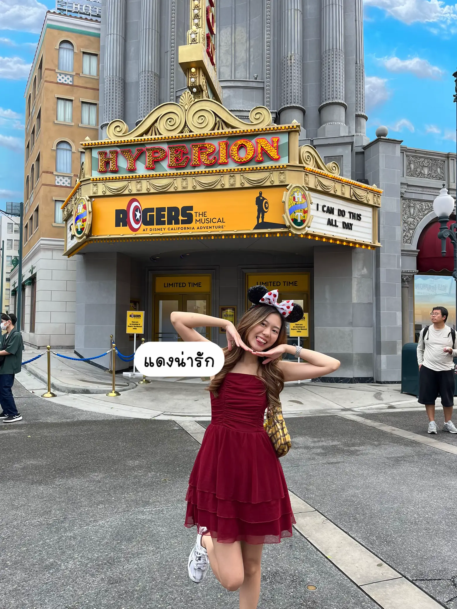 OOTD red outfit ต้อนรับ Christmas ♥️ | แกลเลอรีที่โพสต์โดย 蜜🌷 | Lemon8