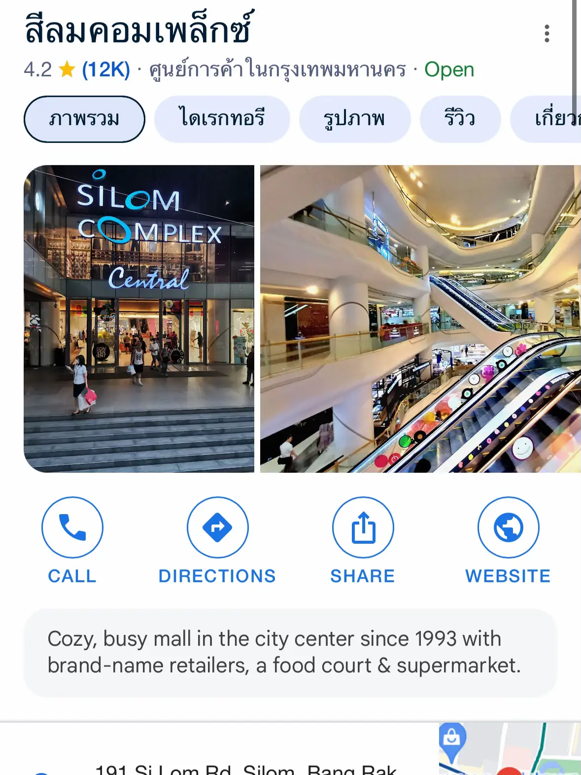 ช่องทางหารายได้วันละ 500 ++แบบชิวๆ | แกลเลอรีที่โพสต์โดย Lamoon | Lemon8