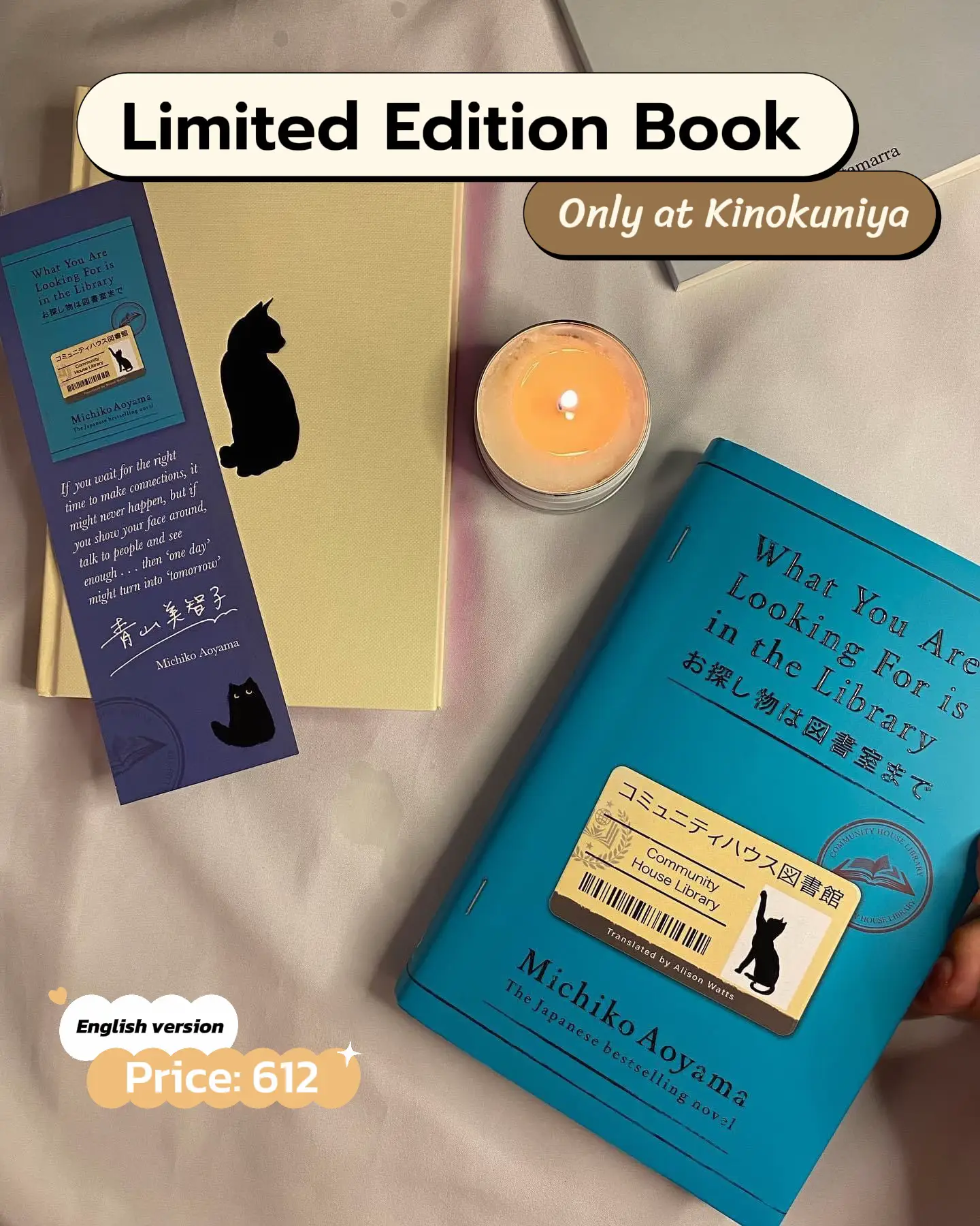 Limited edition book for Kinokuniya | แกลเลอรีที่โพสต์โดย Bookandle | Lemon8