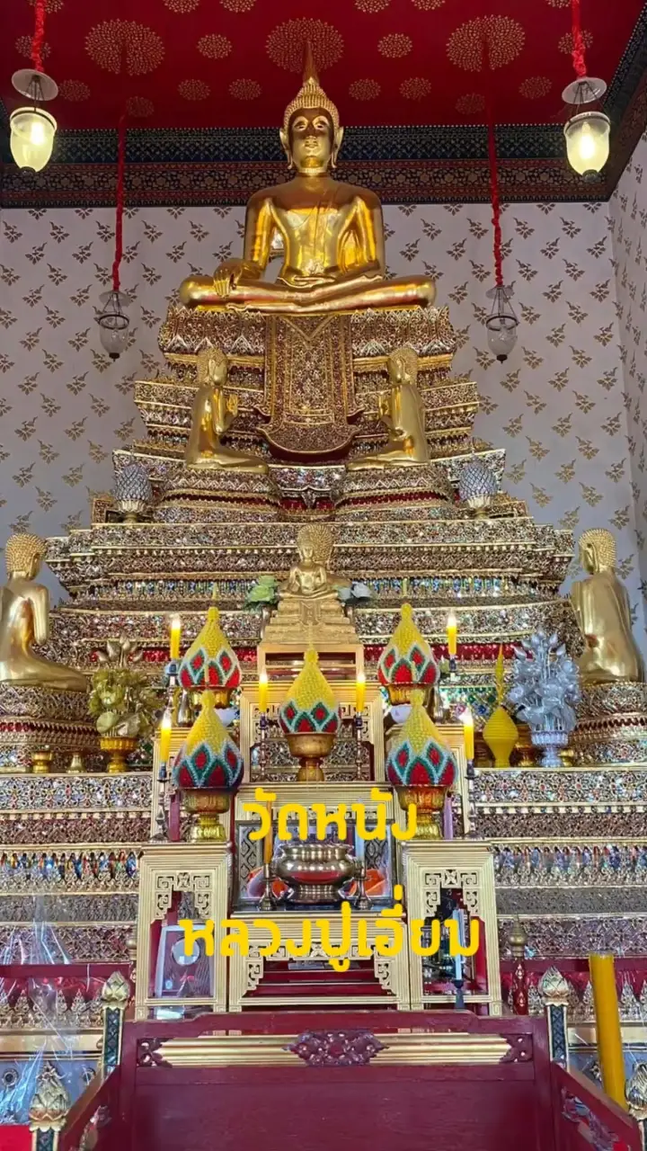 🍋พาเที่ยววัด🍋 | วิดีโอที่เผยแพร่โดย Rungroj Kawta | Lemon8
