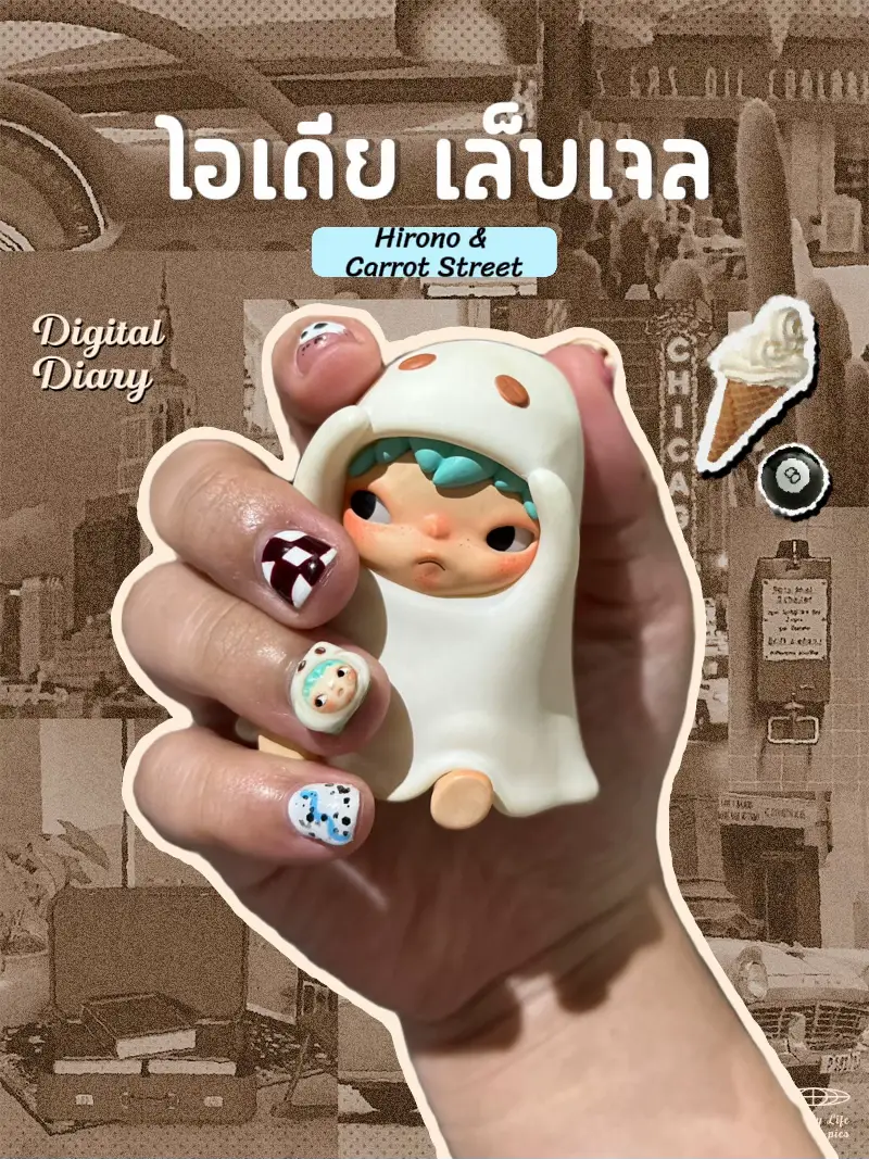 carrot street art toys - การค้นหาใน Lemon8