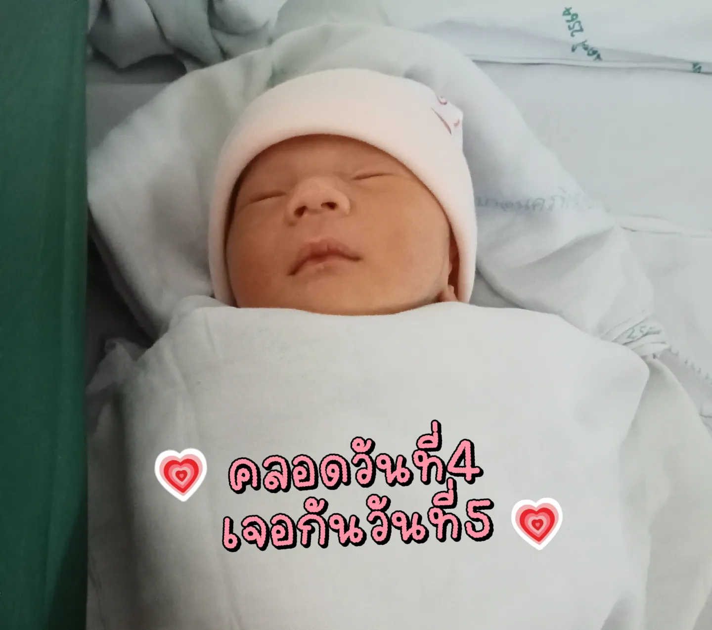 รีวิวประสบการณ์คลอดเอง+มีปัญหาอะไรบ้างก่อนคลอด | แกลเลอรีที่โพสต์โดย Namaoy Zorlhing | Lemon8