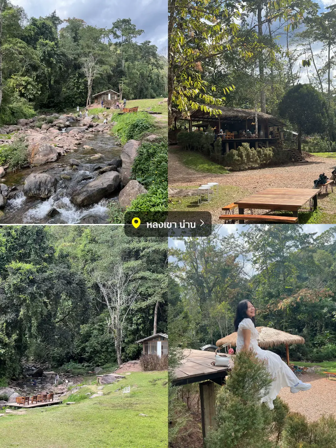 แพลนเที่ยวจ.น่าน 3 วัน 2 คืน ที่พลาดไม่ได้!