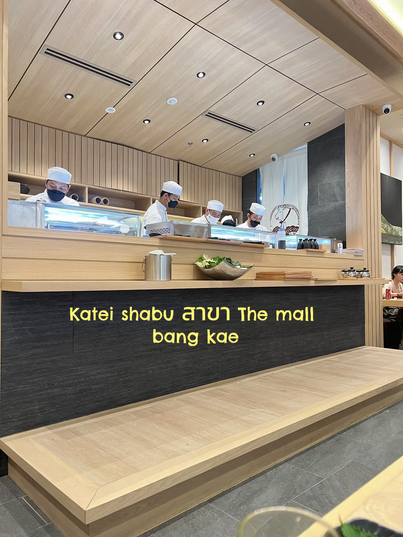 KATEI SHABU ชาบูยาใจสไตล์คันไซ 🥩🥘 | แกลเลอรีที่โพสต์โดย แพ้ของอร่อย ...