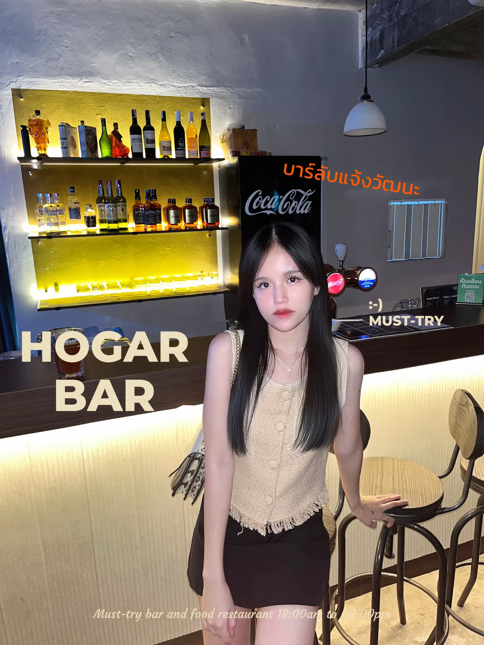 ร้านลับ - เลียบคลองประปา แจ้งวัฒนะ #ชิวชิวบาร์ | แกลเลอรีที่โพสต์โดย .RavIn🎖 | Lemon8