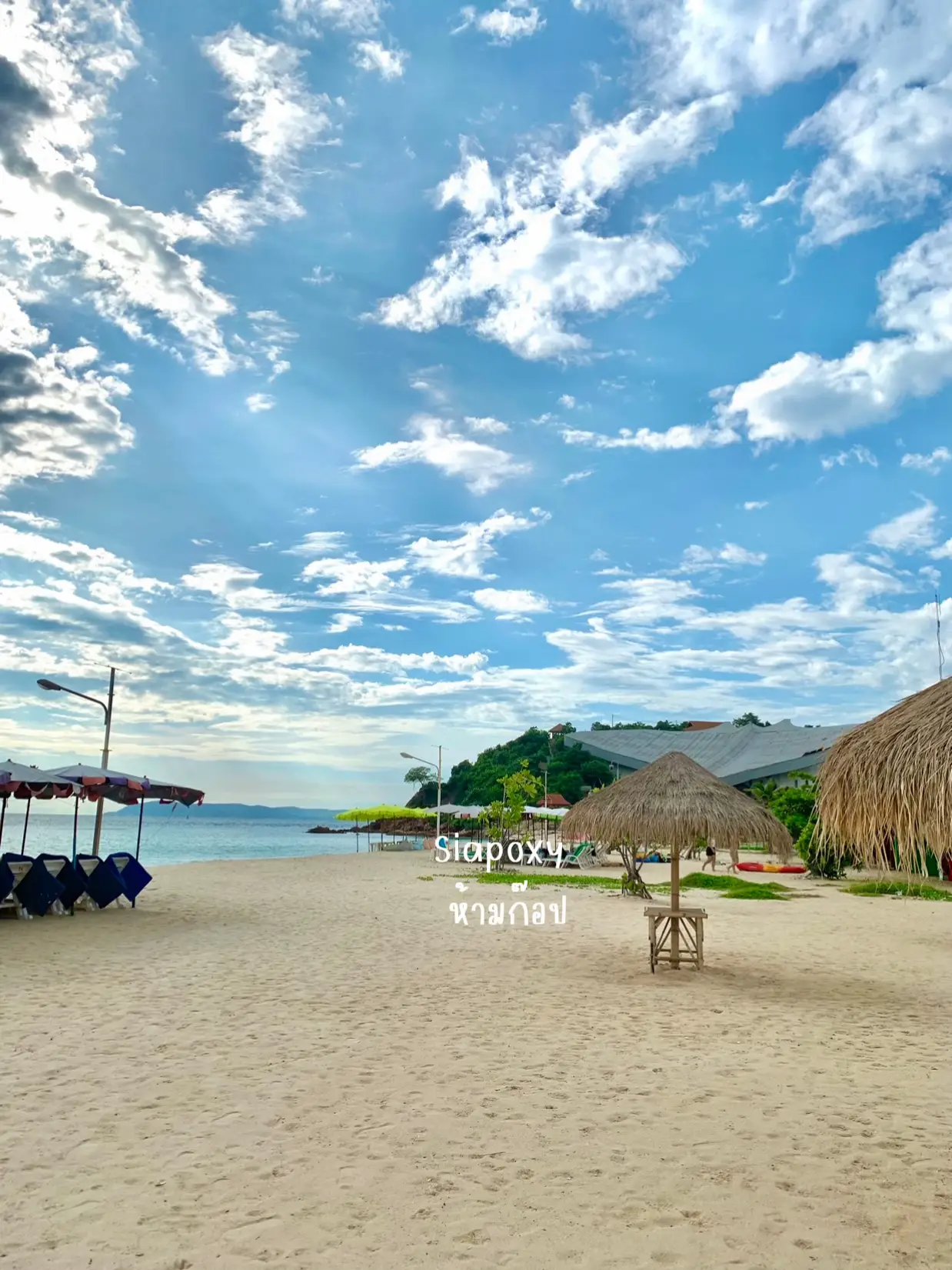 iPhone ทำถึงมากก | แกลเลอรีที่โพสต์โดย Siapoxy | Lemon8