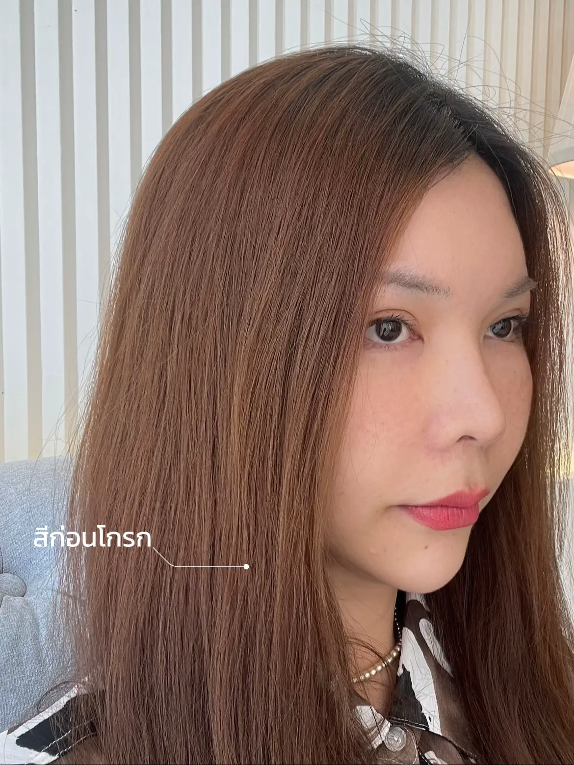 รีวิวสีผมหลังเฟด DCash รุ่น Max Speed สี M5 | แกลเลอรีที่โพสต์โดย Ms.Darans | Lemon8