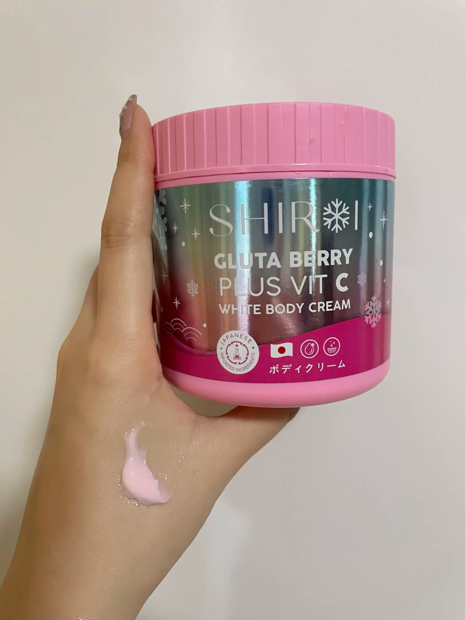 Body lotion 3 แบรนด์ฮิต ผิวดีขึ้นจริงไหม 🧚🏻‍♂️ | แกลเลอรีที่โพสต์โดย ...