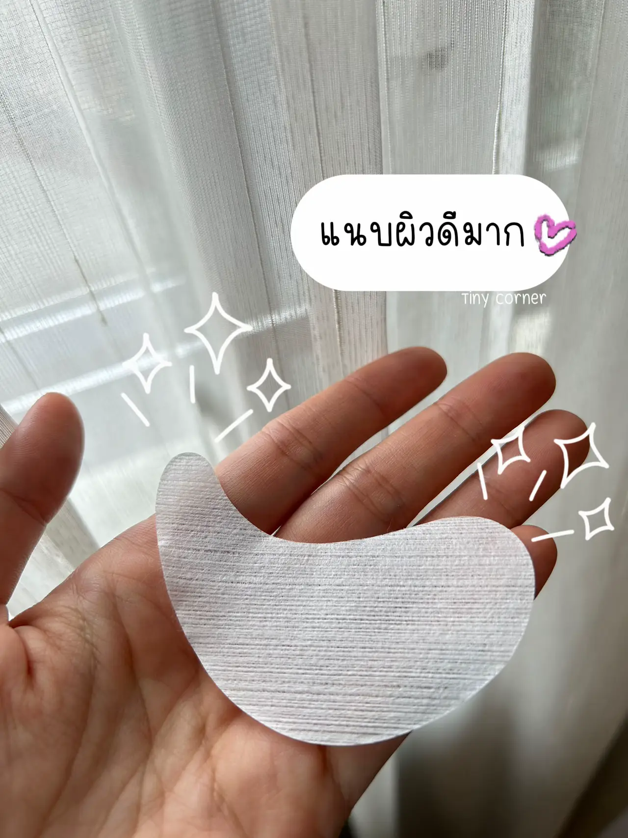 Item ทีเด็ดจาก Muji ที่อยากแนะนำ | แกลเลอรีที่โพสต์โดย Tiny corner | Lemon8