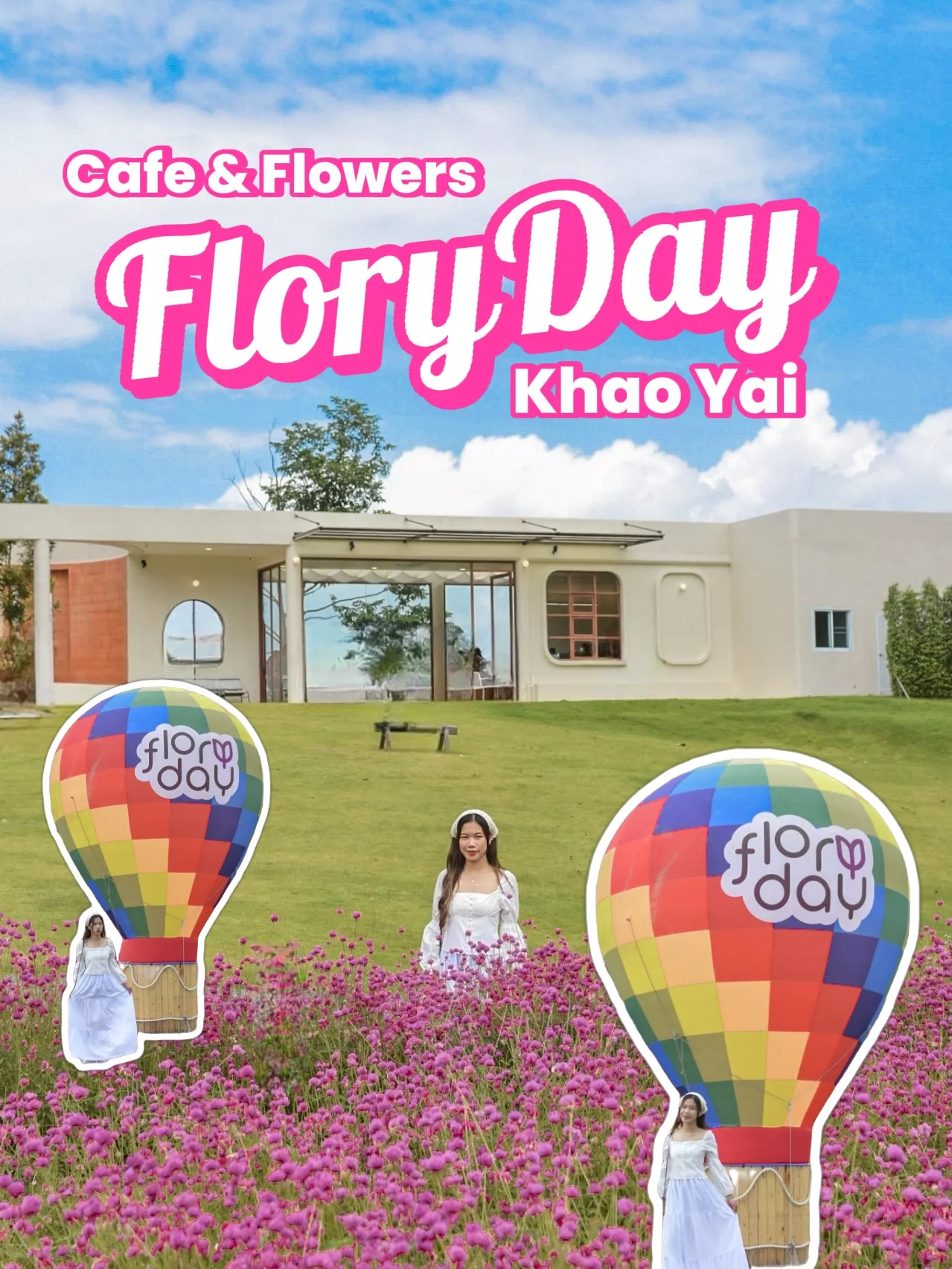 FloryDay คาเฟ่ดอกไม้สุดปัง เขาใหญ่ | แกลเลอรีที่โพสต์โดย Ploy Kun | Lemon8