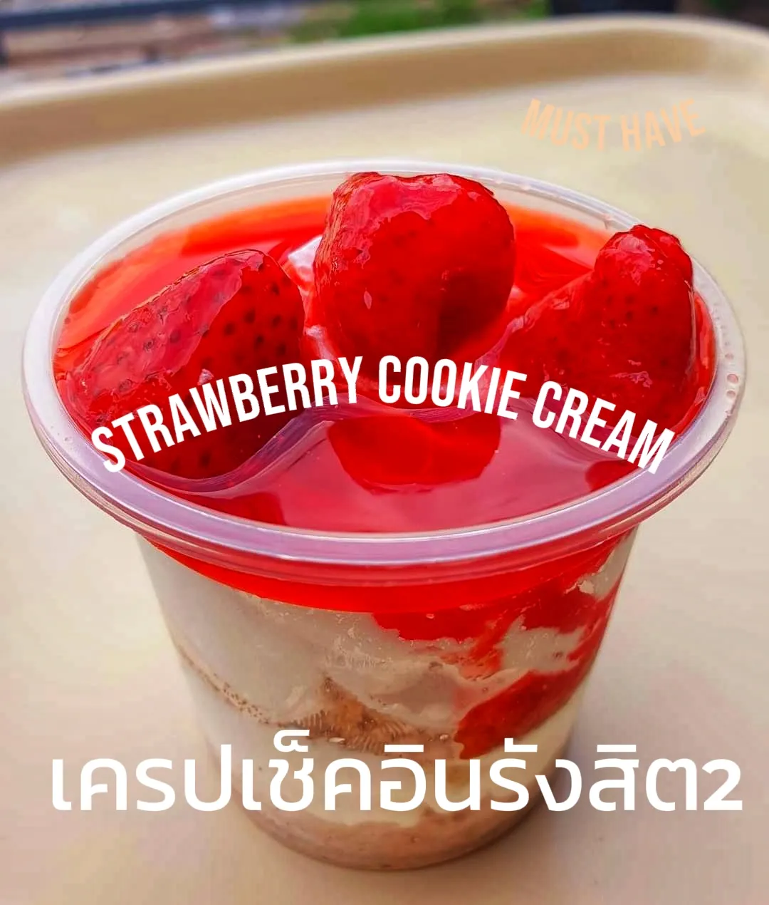 Strawberry Cookie Cream | Gallery posted by Opal_Naparamee | Lemon8