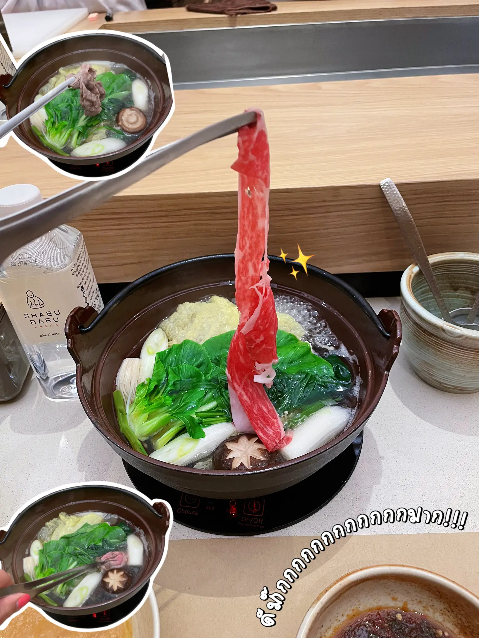 รีวิว SHABU BARU 😋💖 สาขาเปิดใหม่ล่าสุด CENTRAL EMBASSY ! | แกลเลอรีที่ ...