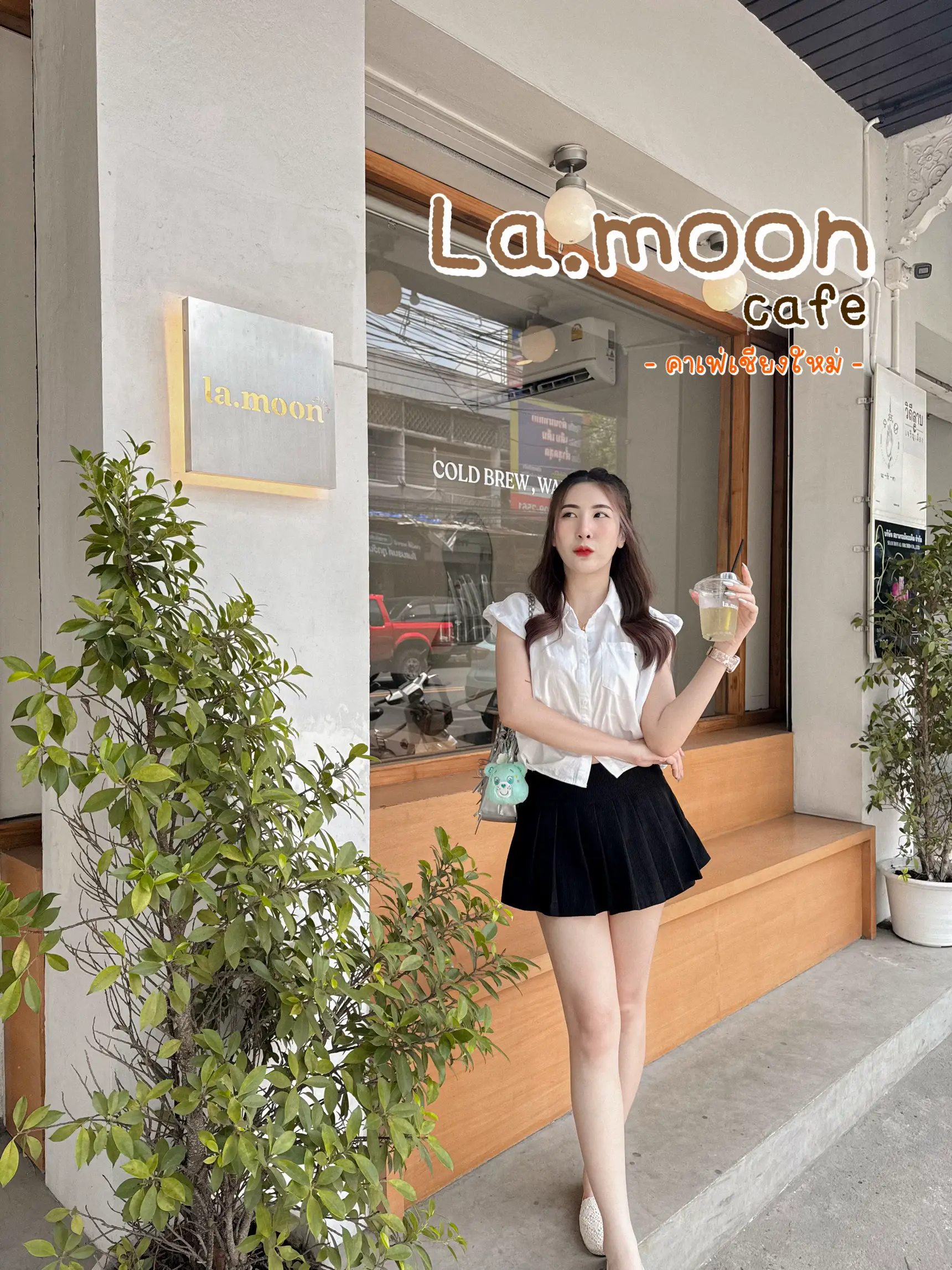 La.moon cold cafe @cnx ☕️ | แกลเลอรีที่โพสต์โดย ♡ к ı м у ı w | Lemon8