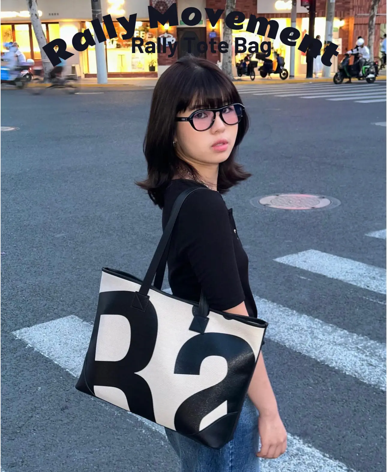 Rally Movement | แกลเลอรีที่โพสต์โดย พิกัดราคาจึ้งๆ🔥 | Lemon8