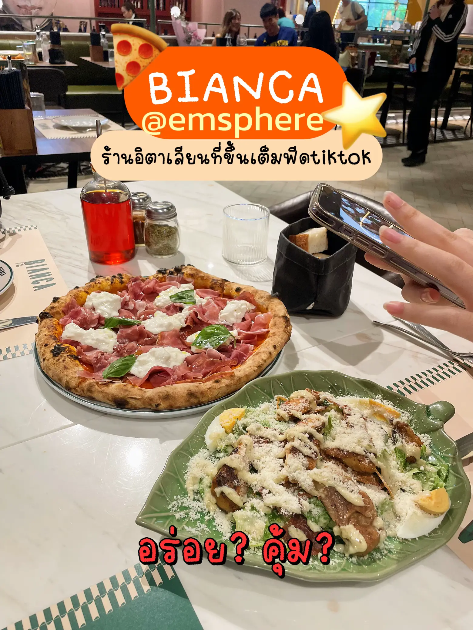 Bianca ร้านอาหารอิตาเลียน @emsphere⭐️ | แกลเลอรีที่โพสต์โดย Dainy | Lemon8