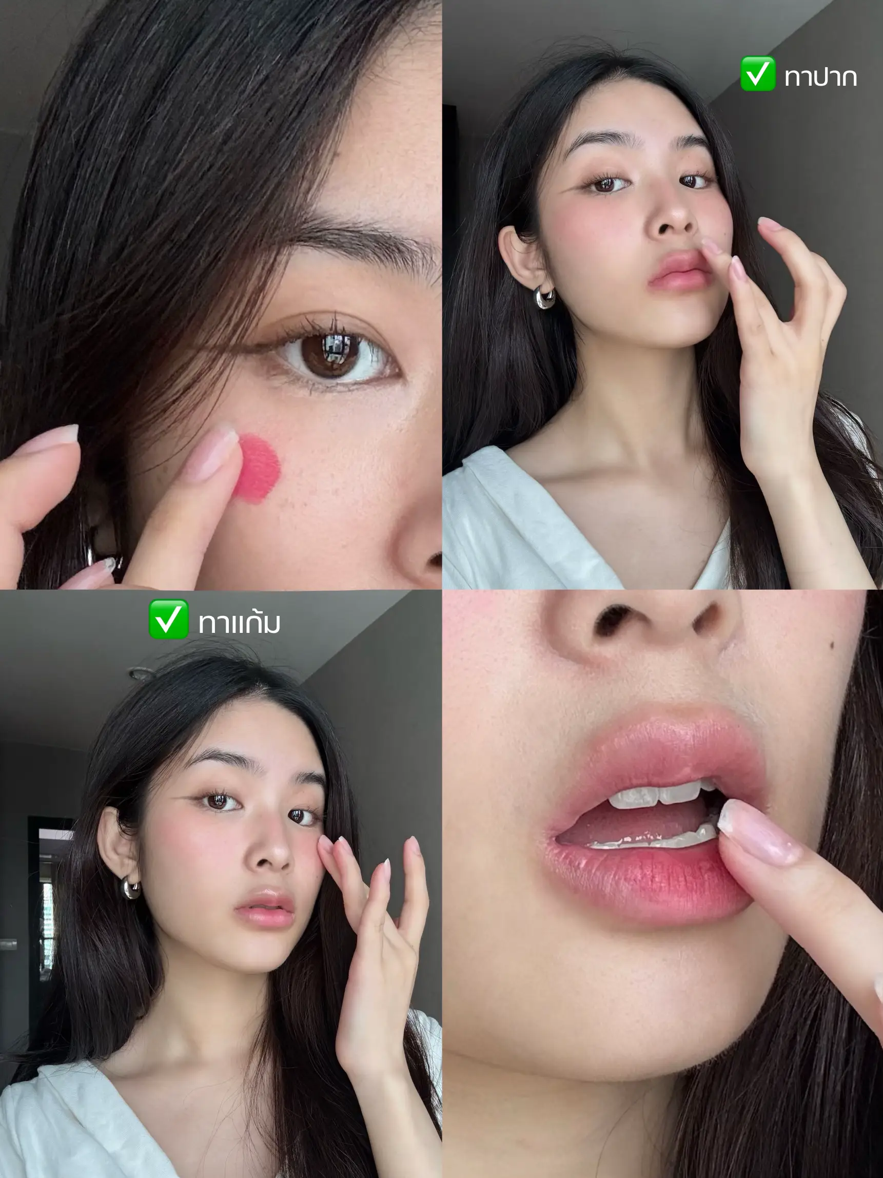 แต่งหน้าสีหวาน🍧 Cool tone makeup | IN2IT POT🎨 | แกลเลอรีที่โพสต์โดย ...