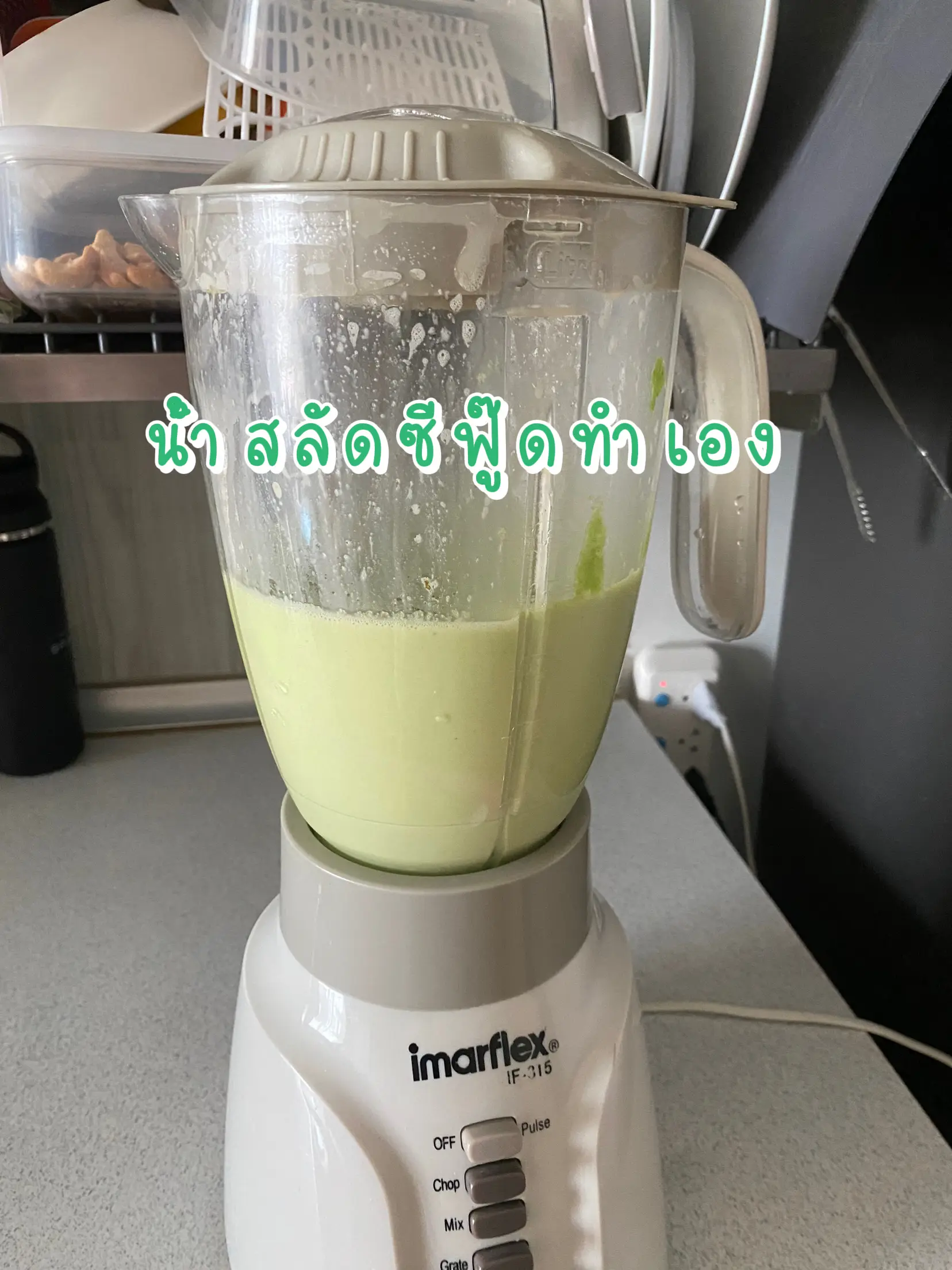 ทำน้ำสลัดกับสลัดโรลไว้ทานมื้อเย็น | แกลเลอรีที่โพสต์โดย Ramida.Diary | Lemon8