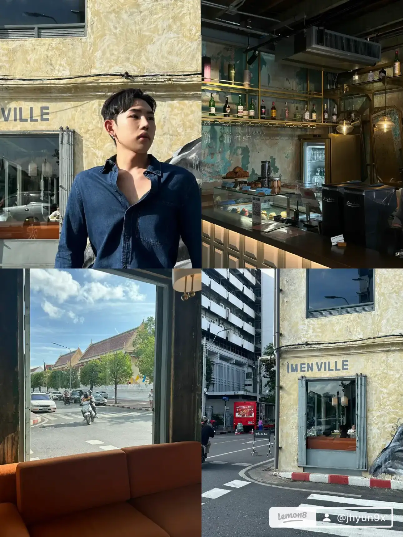 อิ่มในเมือง Im En Ville | แกลเลอรีที่โพสต์โดย PUEN | Lemon8