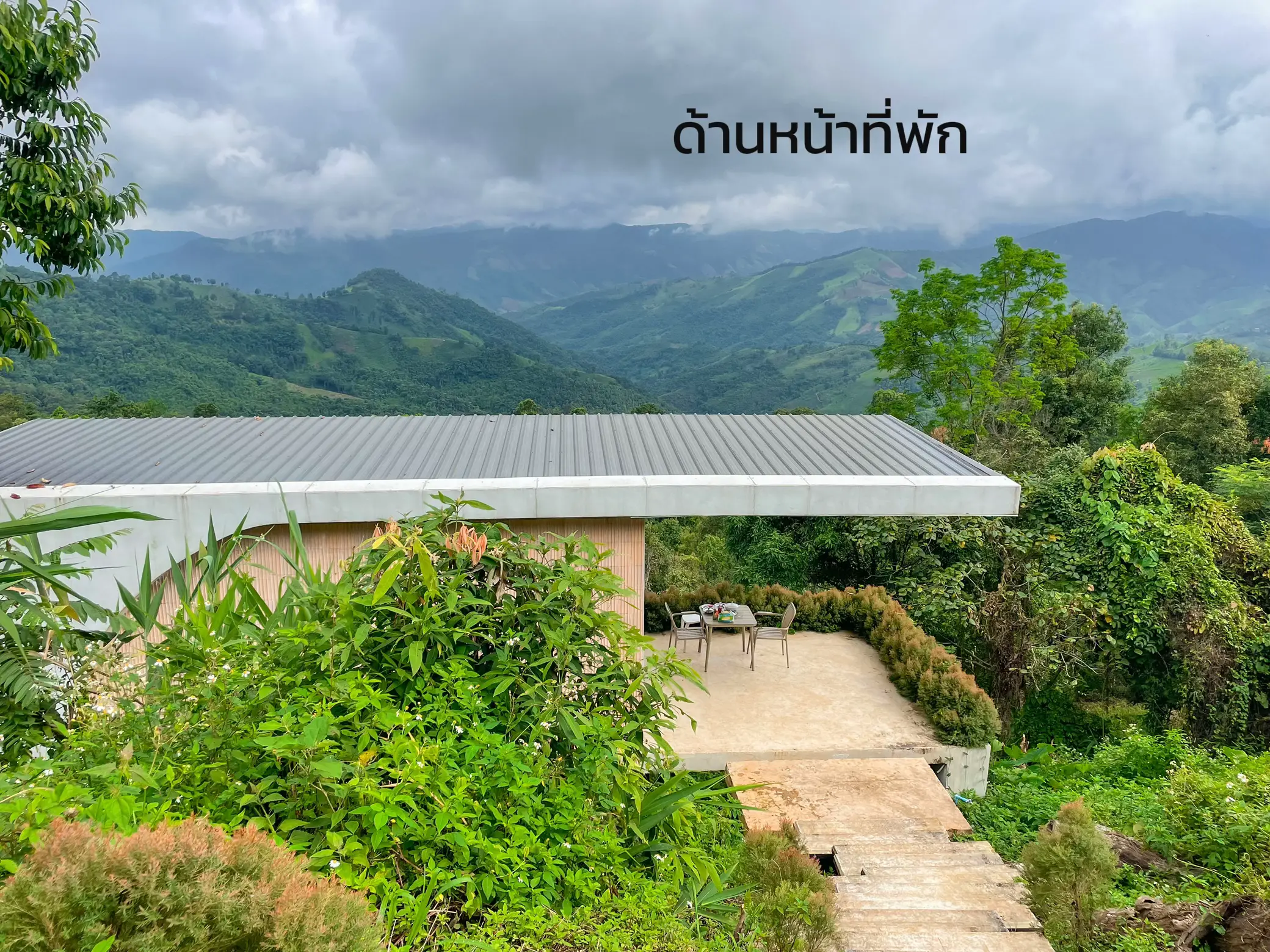 Kiri Sakad - การค้นหาใน Lemon8