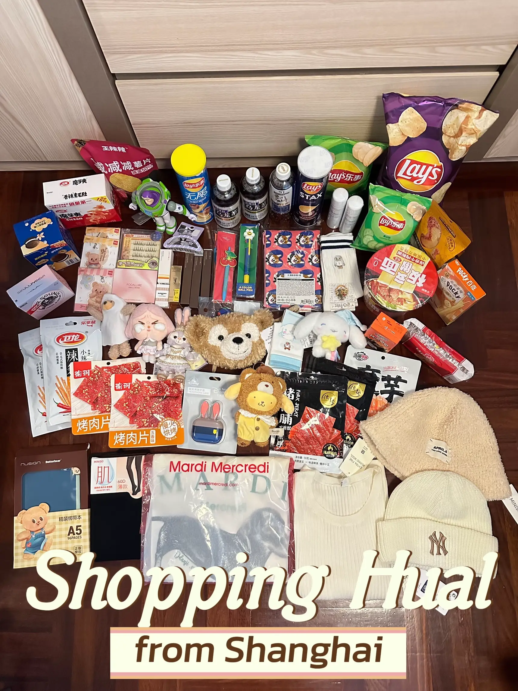 🛍️ Shopping Haul เปิดถุงช้อปปิ้งจากเซี่ยงไฮ้ | แกลเลอรีที่โพสต์โดย ...