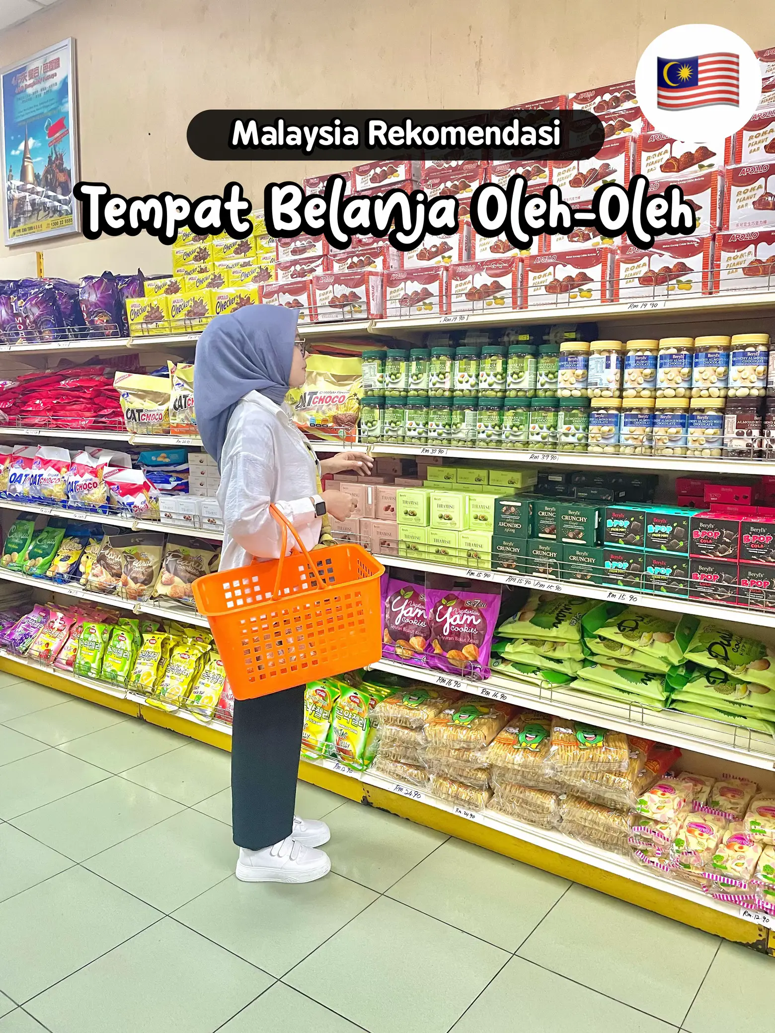 20 ide Tempat Belanja Oleh-Oleh Malaysia teratas di 2024