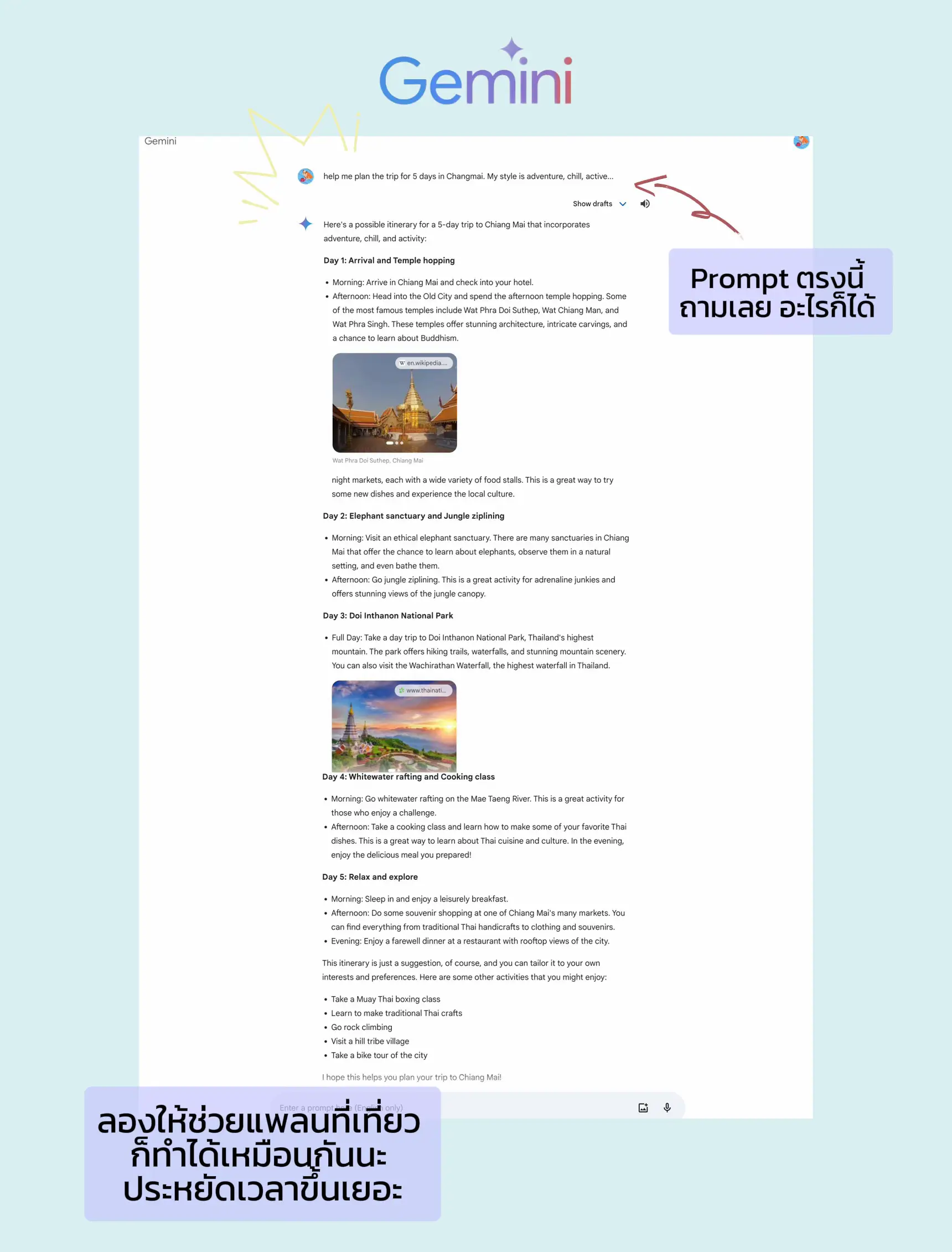 AI เจ้าไหนฉลาดสุด?? | แกลเลอรีที่โพสต์โดย นักเดฟ - NakDev | Lemon8