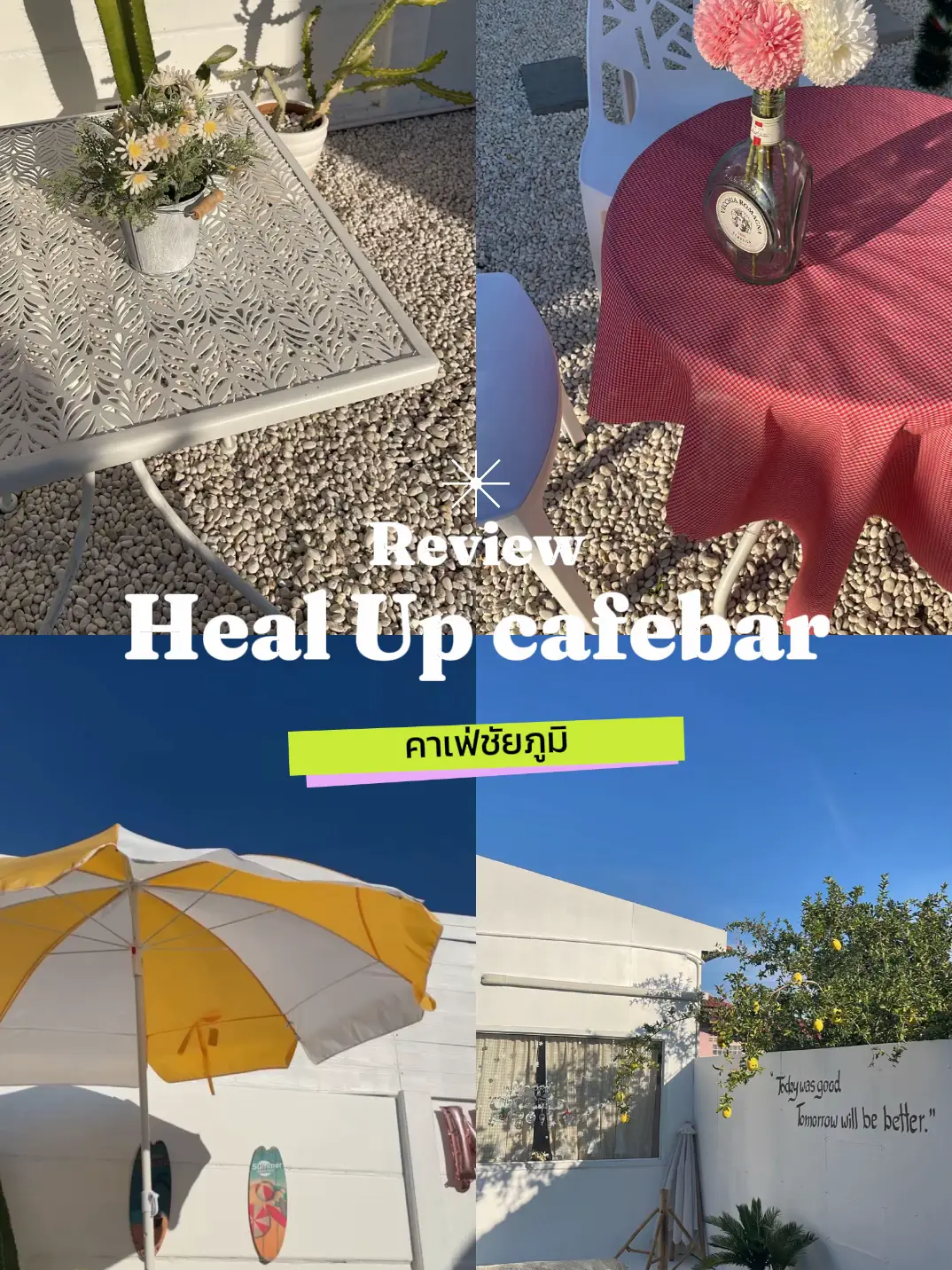 Heal Up cafebar | แกลเลอรีที่โพสต์โดย I’m Nudle | Lemon8