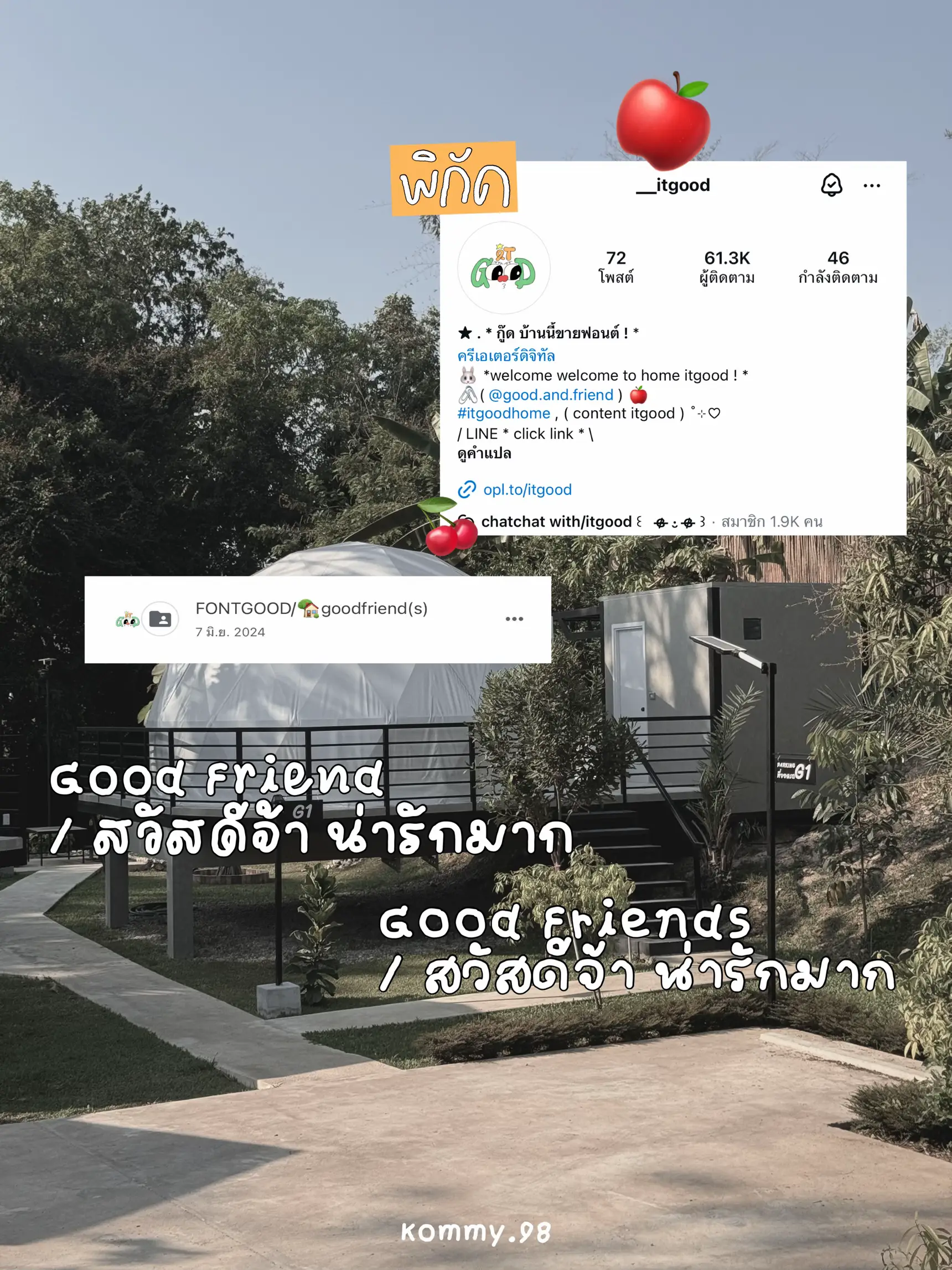 แจกพิกัดฟอนต์ภาษาไทย ️ ใน Canva 👍 | แกลเลอรีที่โพสต์โดย - Thanicha - | Lemon8