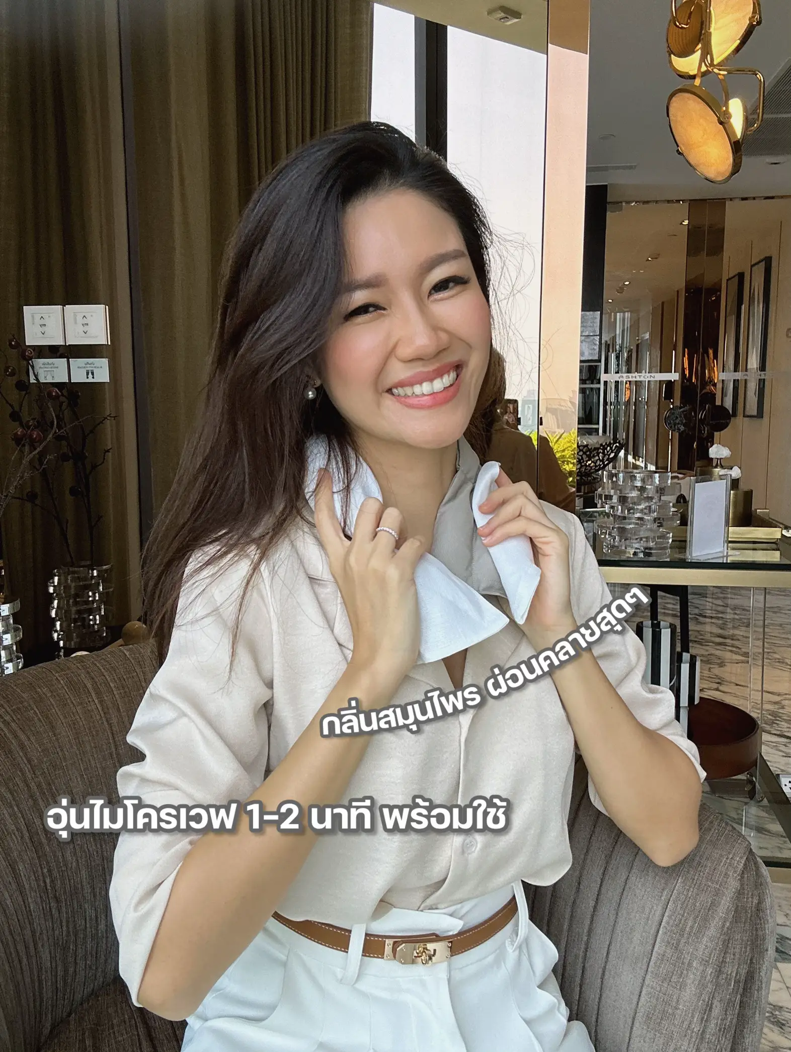 ใครชอบนั่งหน้าคอมนานๆ | แกลเลอรีที่โพสต์โดย Pang Saifon | Lemon8
