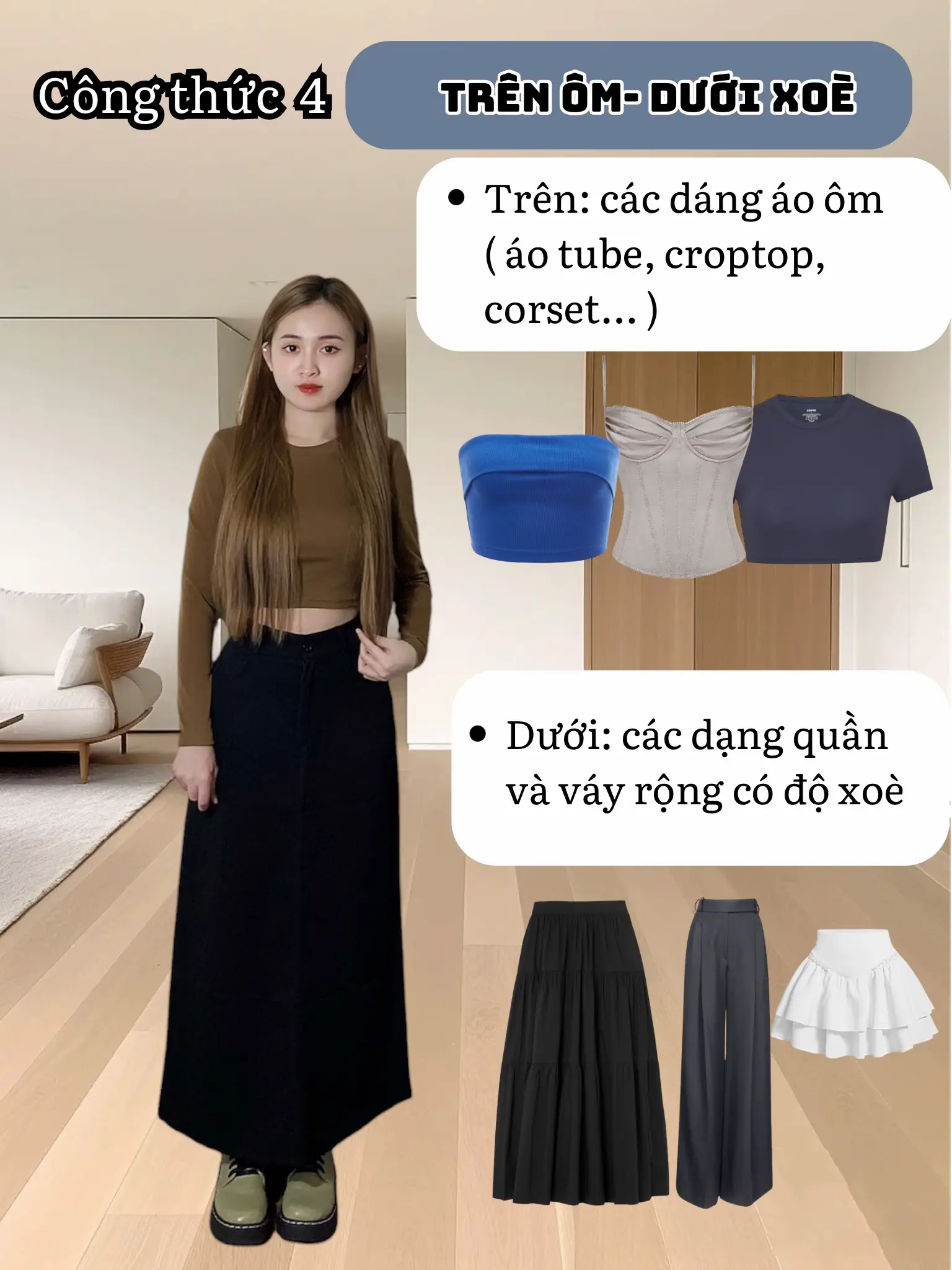 🔔🔖 6 CÔNG THỨC PHỐI ĐỒ GIÚP BẠN CÓ GU HƠN ‼️ | Bộ sưu tập do Mie ♡ đăng ...