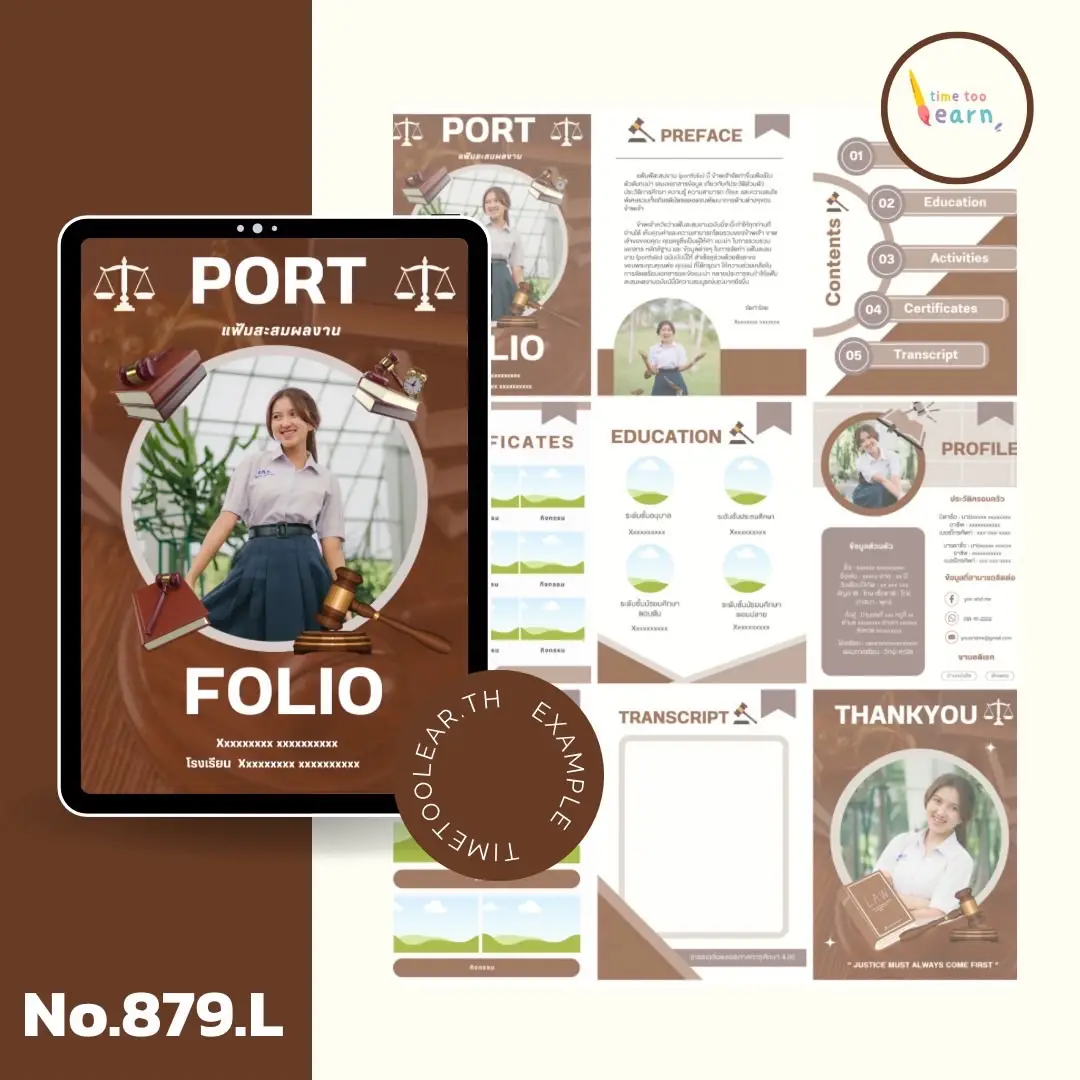 Printable Activities - การค้นหาใน Lemon8