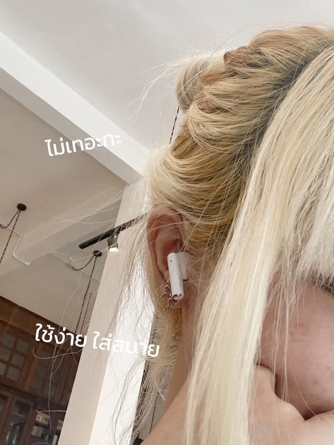 REALFIT F2pro หูฟังแบรนด์จีน ราคาหลักร้อย เริ่ดไม่เริ่ด?!🤔🎧👀 | แกลเลอรี ...