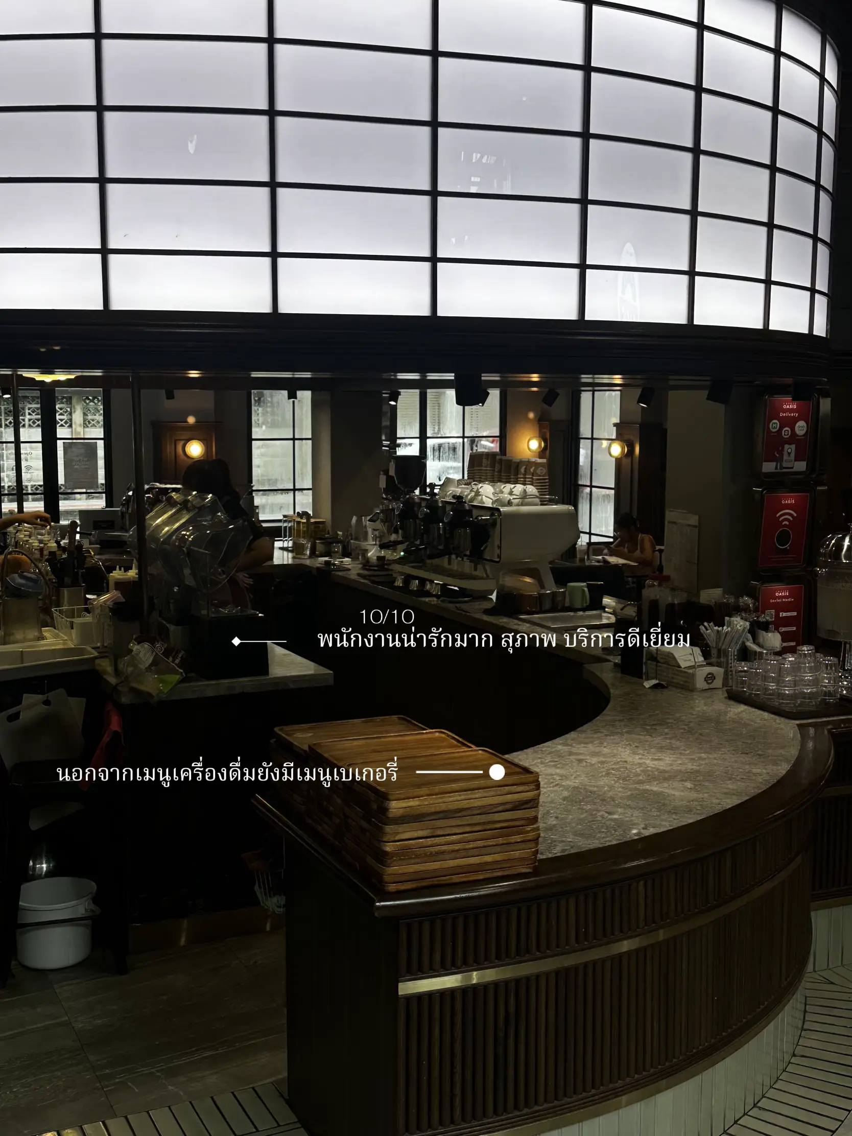 Cafe & Co-working speed เปิด 24 ชม.ฟรี WiFi 💻☕️ | แกลเลอรีที่โพสต์โดย Kaow | Lemon8