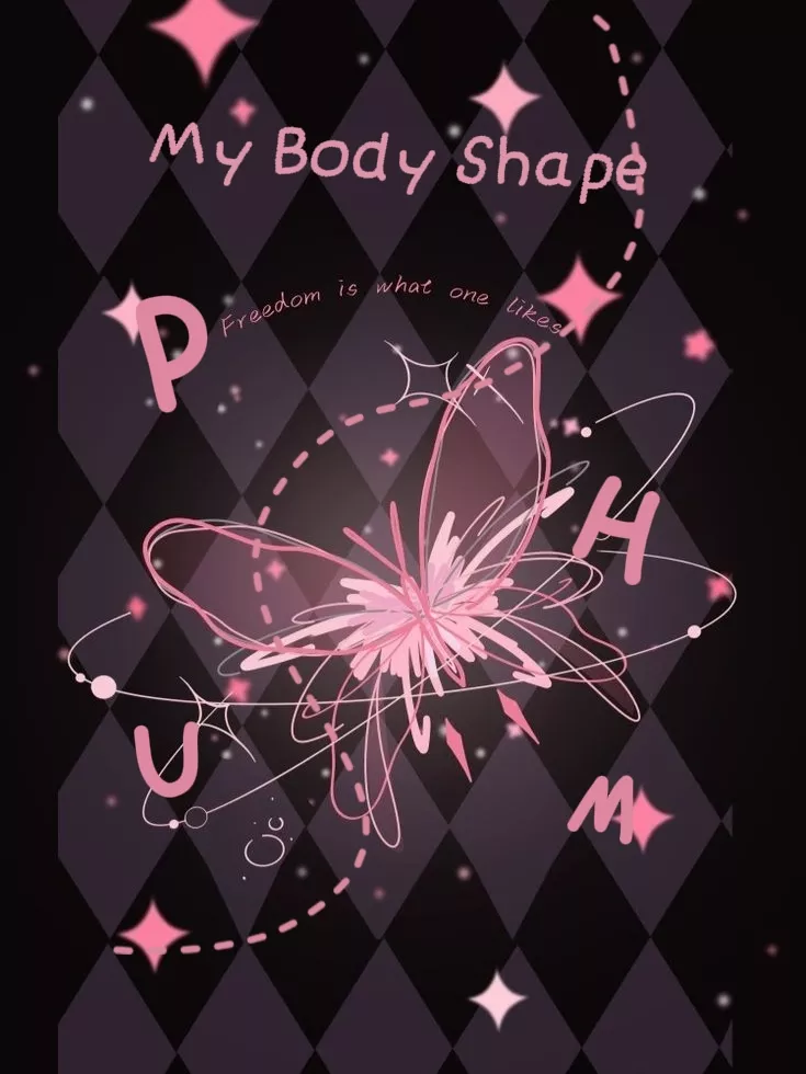 P | แกลเลอรีที่โพสต์โดย Lookpla Jub Jub | Lemon8